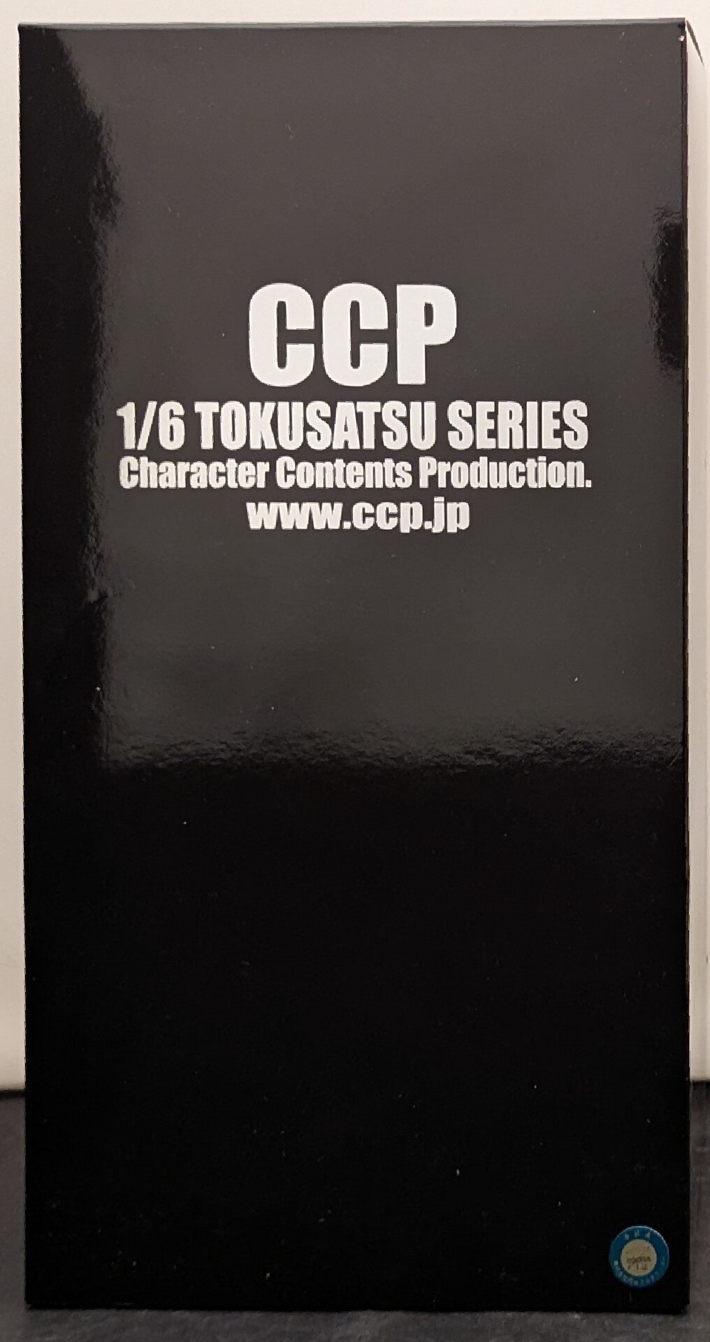 CCP CCP1/6特撮シリーズ 究極のウルトラマン Cタイプ スペシウム 花やしき限定版 EX | まんだらけ Mandarake