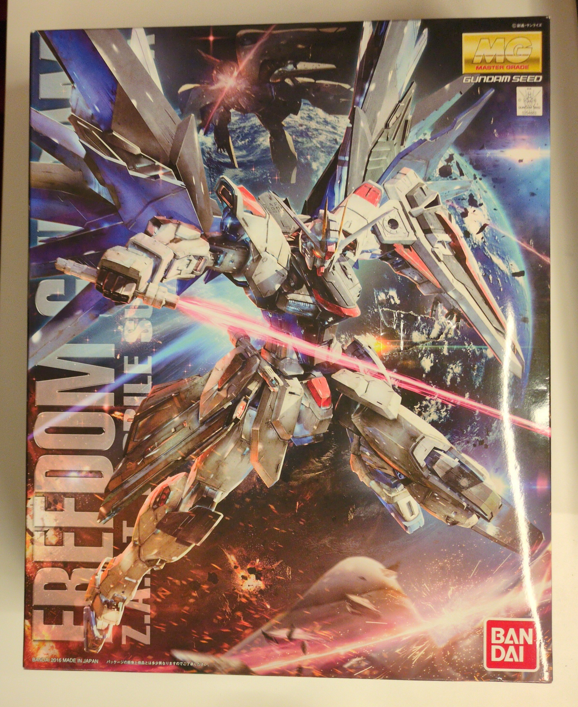 バンダイ MG 1/100 機動戦士ガンダムSEED フリーダムガンダム Ver2.0 | まんだらけ Mandarake