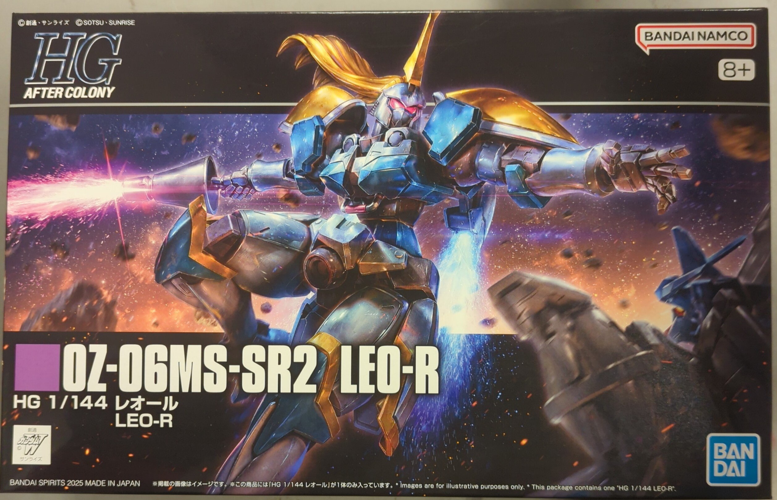 BANDAI SPIRITS HG レオール | まんだらけ Mandarake