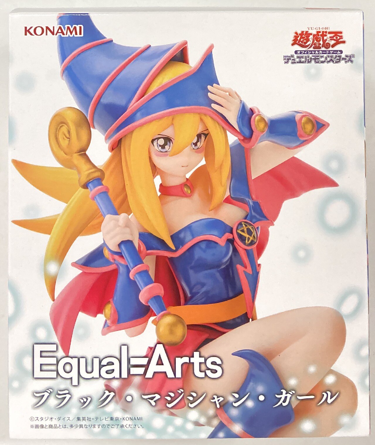 KONAMI Equal=Arts ブラック・マジシャン・ガール | まんだらけ Mandarake