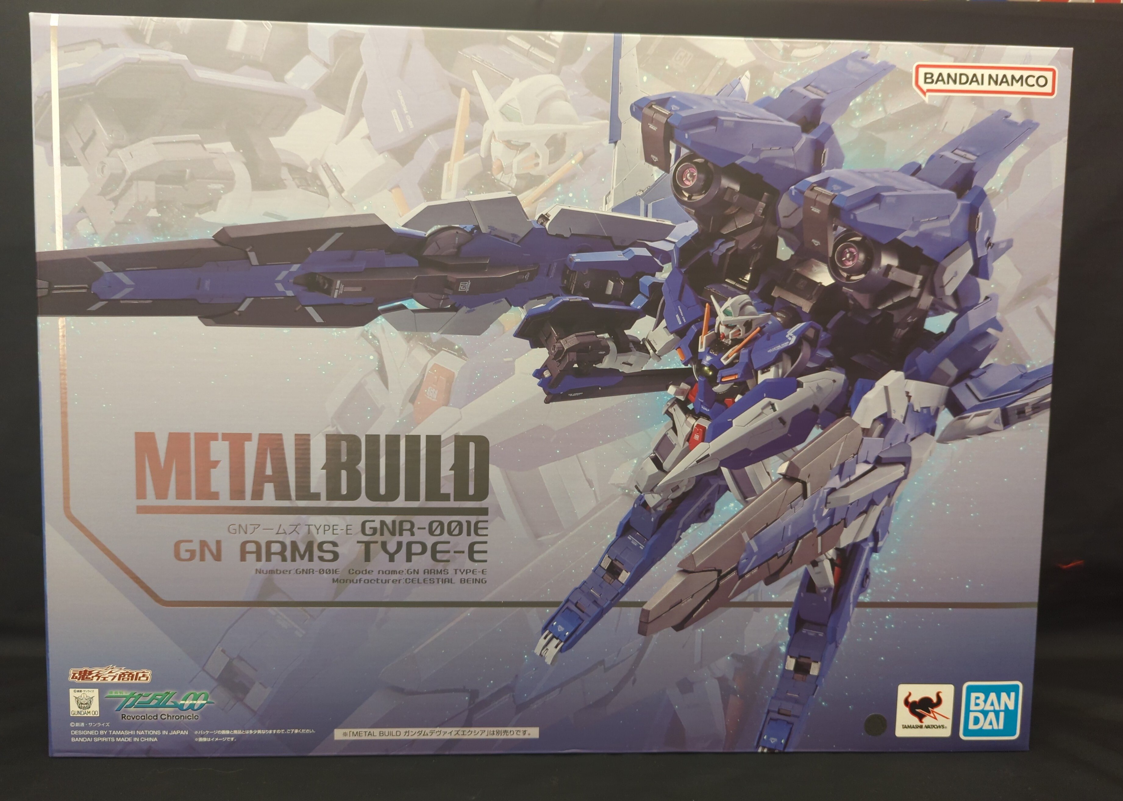 BANDAI SPIRITS METAL BUILD Mobile Suit Gundam GN Arms TYPE-E | MANDARAKE 在线商店