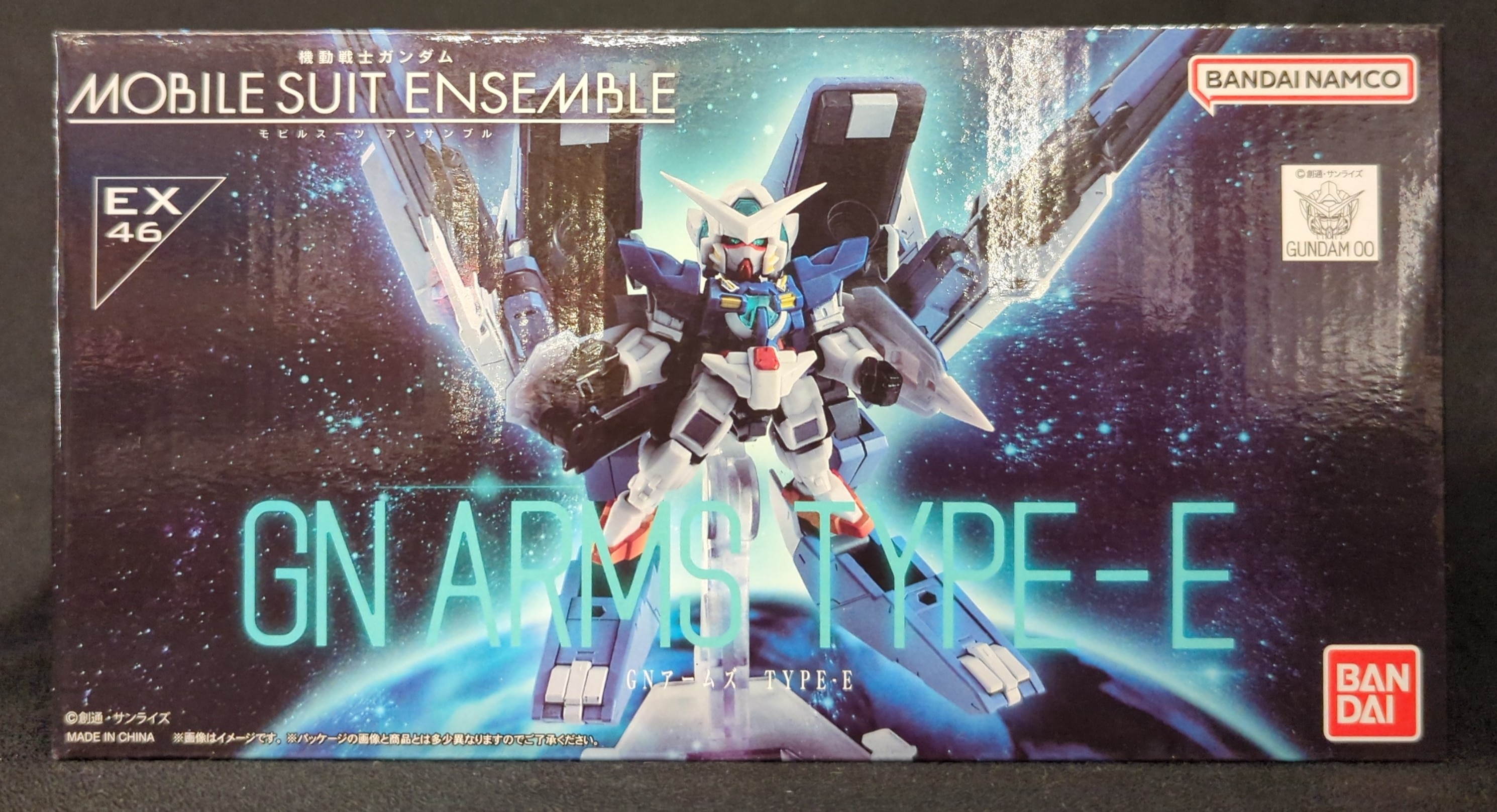 バンダイナムコ MOBILE SUIT ENSEMBLE 機動戦士ガンダム 機動戦士ガンダムOO GNアームズ TYPE-E EX46 | まんだらけ Mandarake