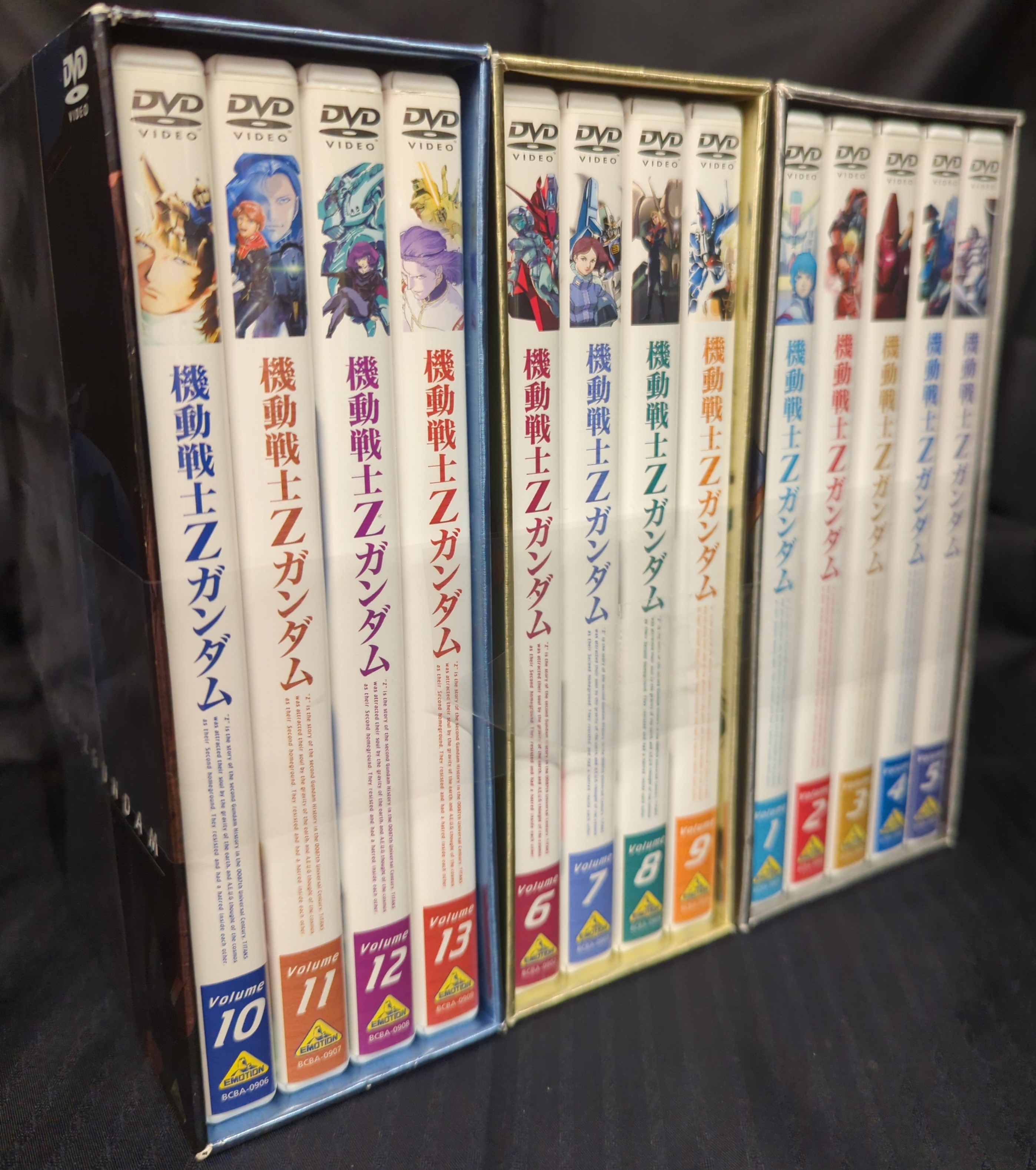 アニメDVD 機動戦士Zガンダム メモリアルボックス版 全3BOX セット | まんだらけ Mandarake