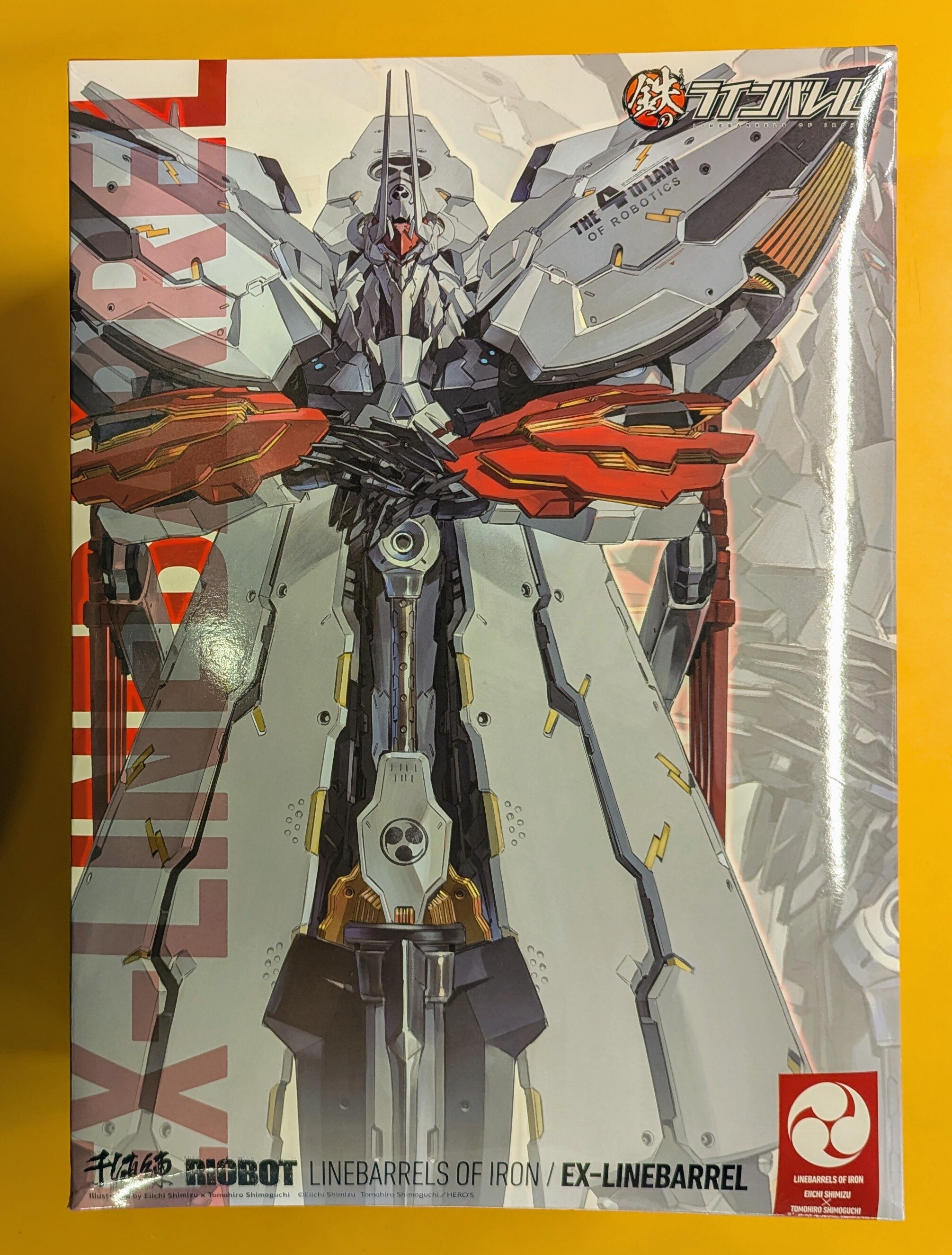 千値練 RIOBOT EX ラインバレル | まんだらけ Mandarake
