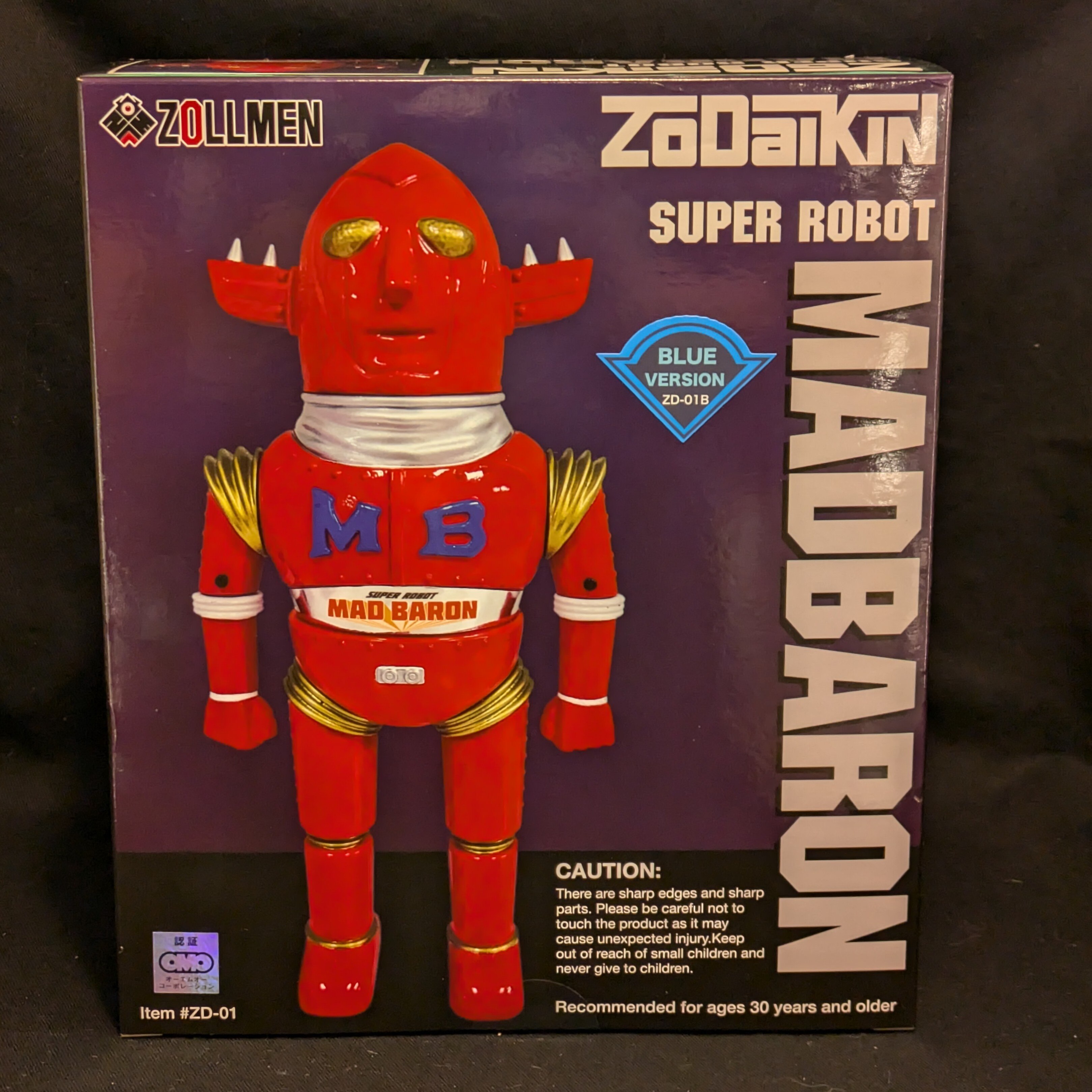 ZOLLMEN ゾルメン合金Z SUPER ROBOT MADBARON | まんだらけ Mandarake