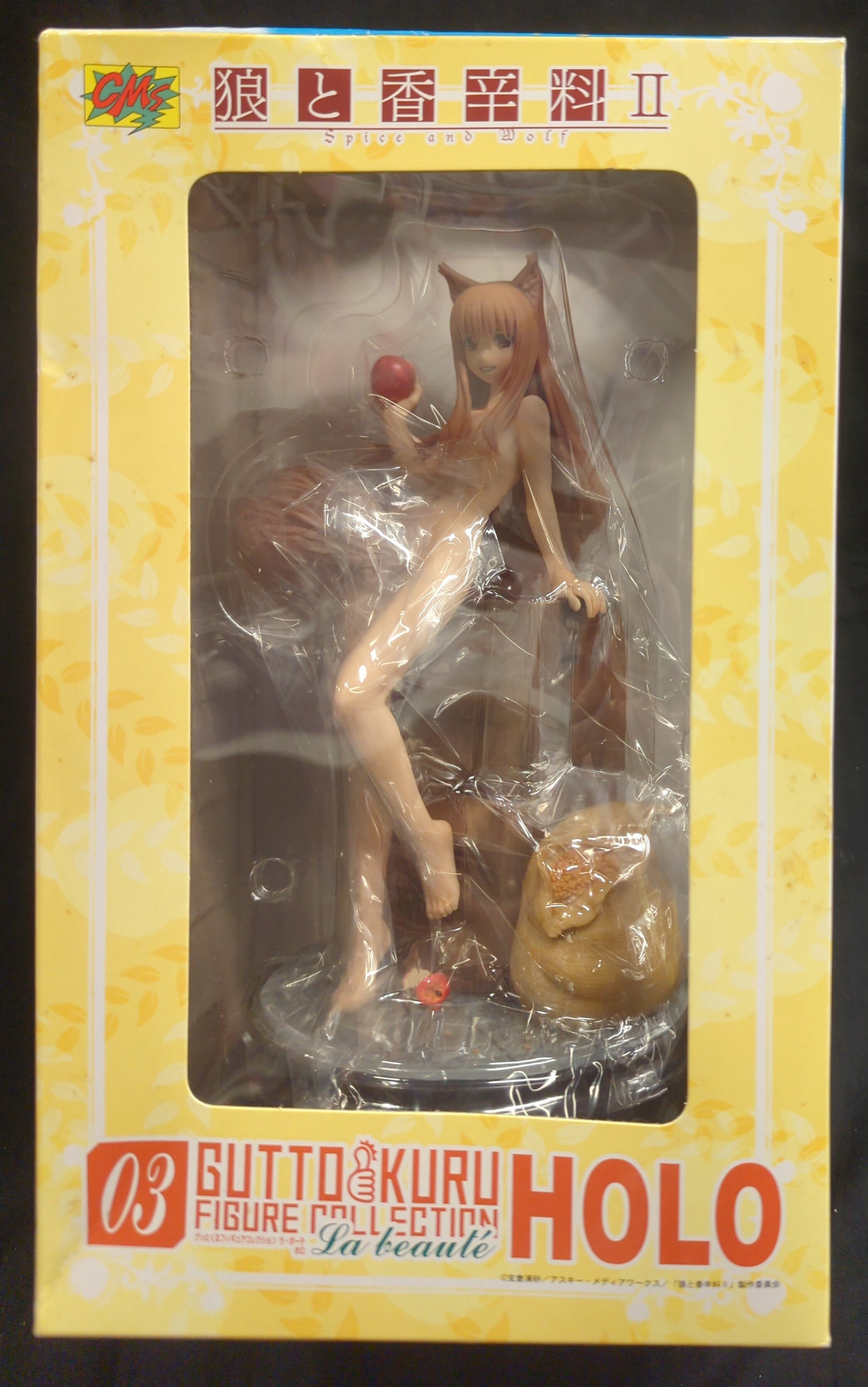 CM'S グッとくるフィギュアコレクション・ラボーテ/狼と香辛料2 PVC ホロ | まんだらけ Mandarake