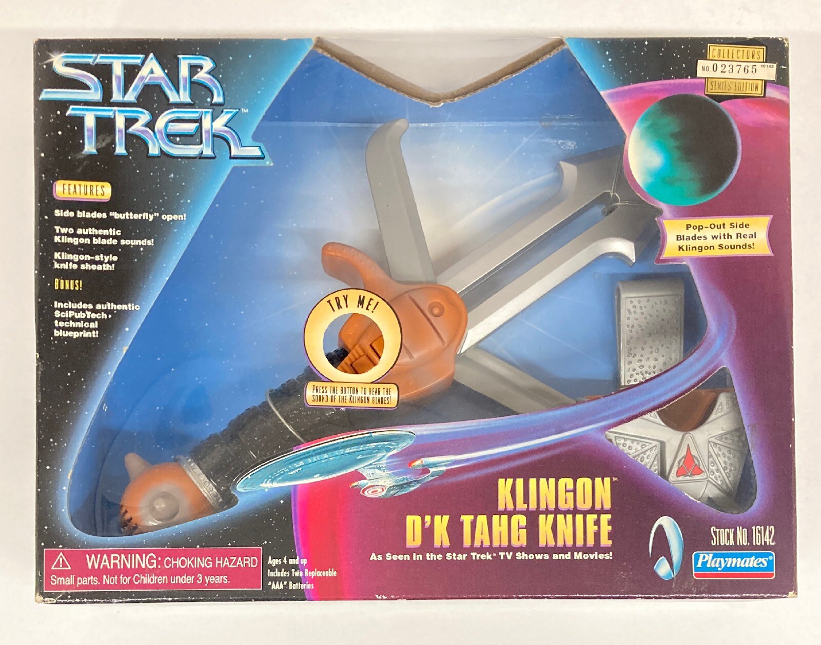 PLAYMATES COLLECTORS SERIES EDTION KLINGON D'K TAHG KNIFE | まんだらけ Mandarake