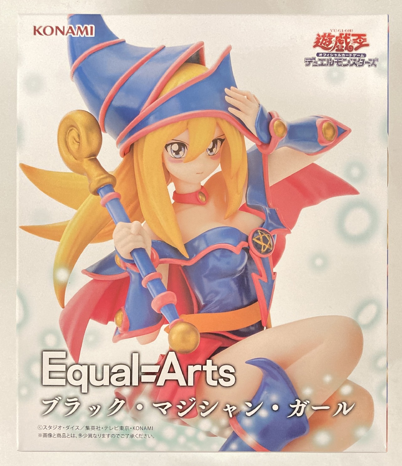 KONAMI Equal=Arts ブラック・マジシャン・ガール | まんだらけ Mandarake