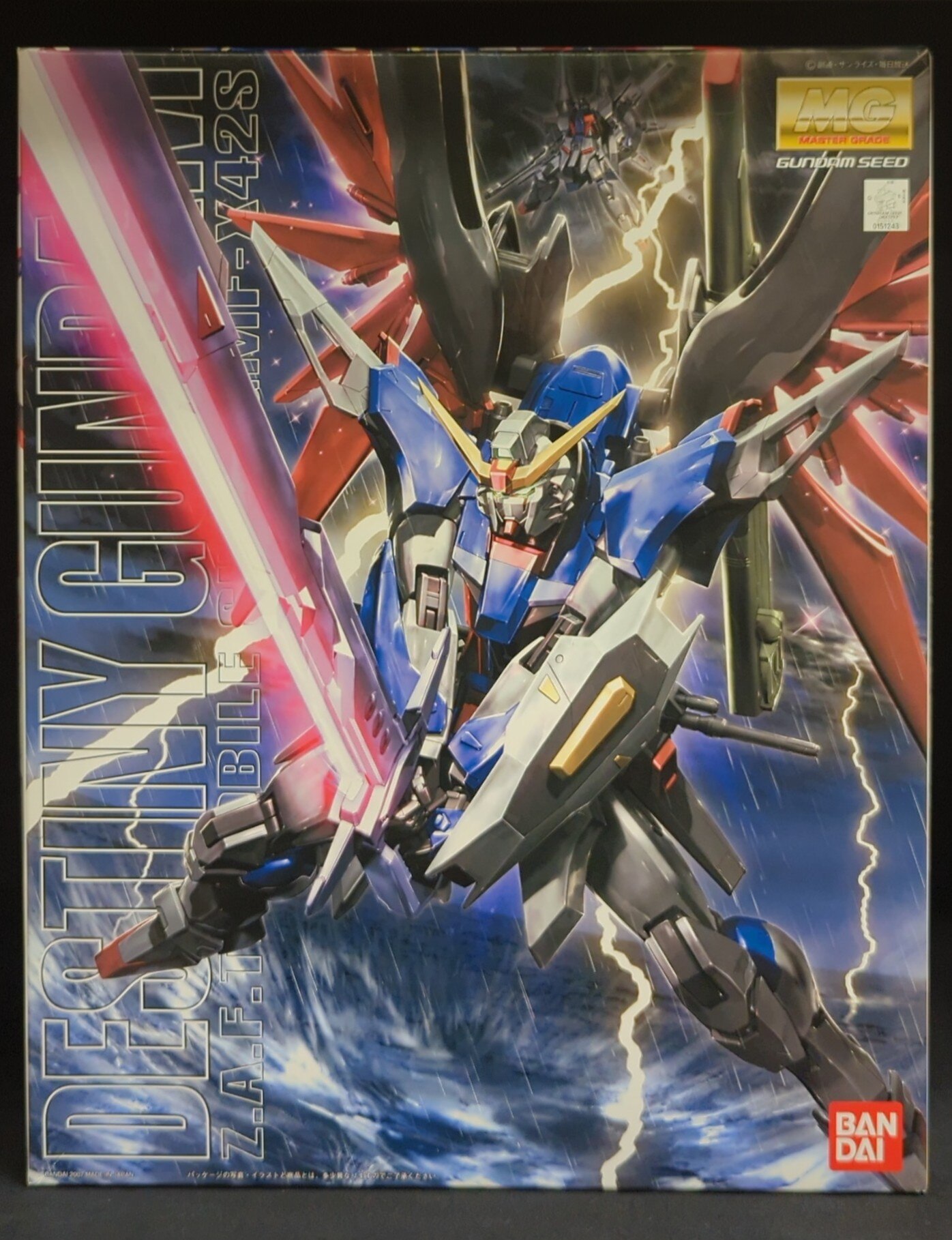 バンダイ MG 1/100 機動戦士ガンダムSEED DESTINY デスティニーガンダム | まんだらけ Mandarake