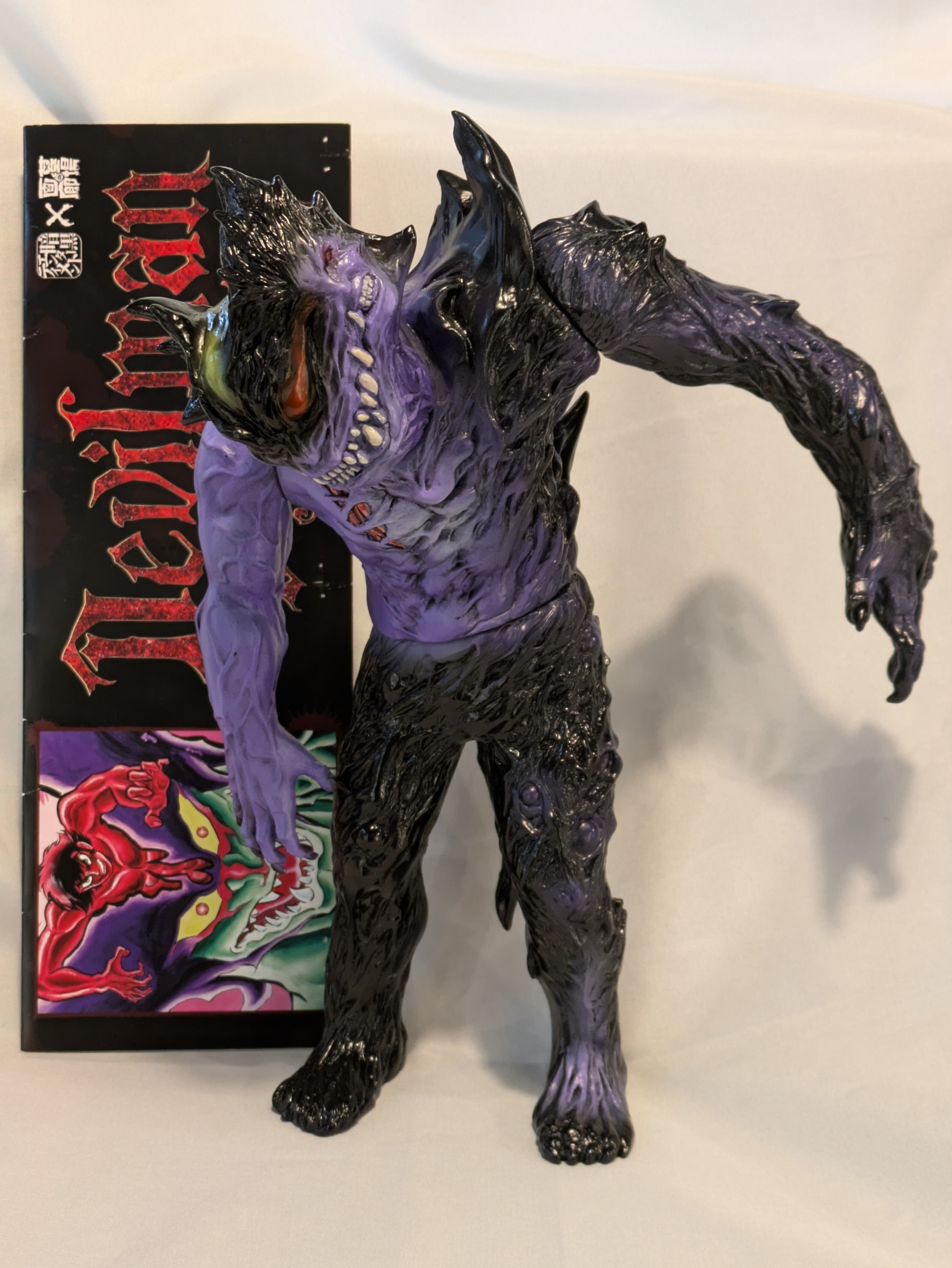 暗黒エンターテイメント DVZ50 墓場の画廊 DEVILMAN DEGENERATING(PURPLE) | まんだらけ Mandarake