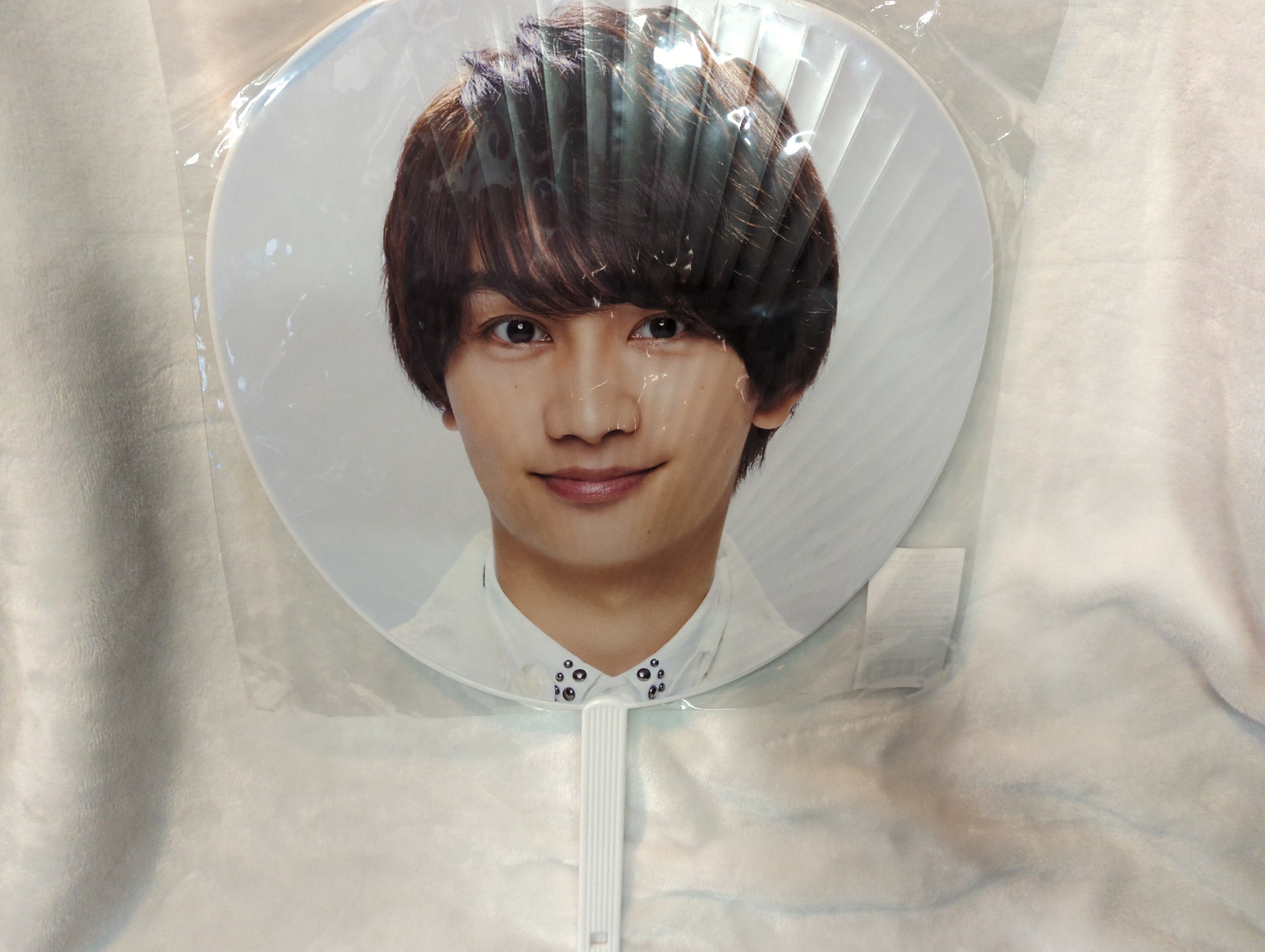 なにわ男子 24年+Alpha 藤原丈一郎 うちわ | まんだらけ Mandarake