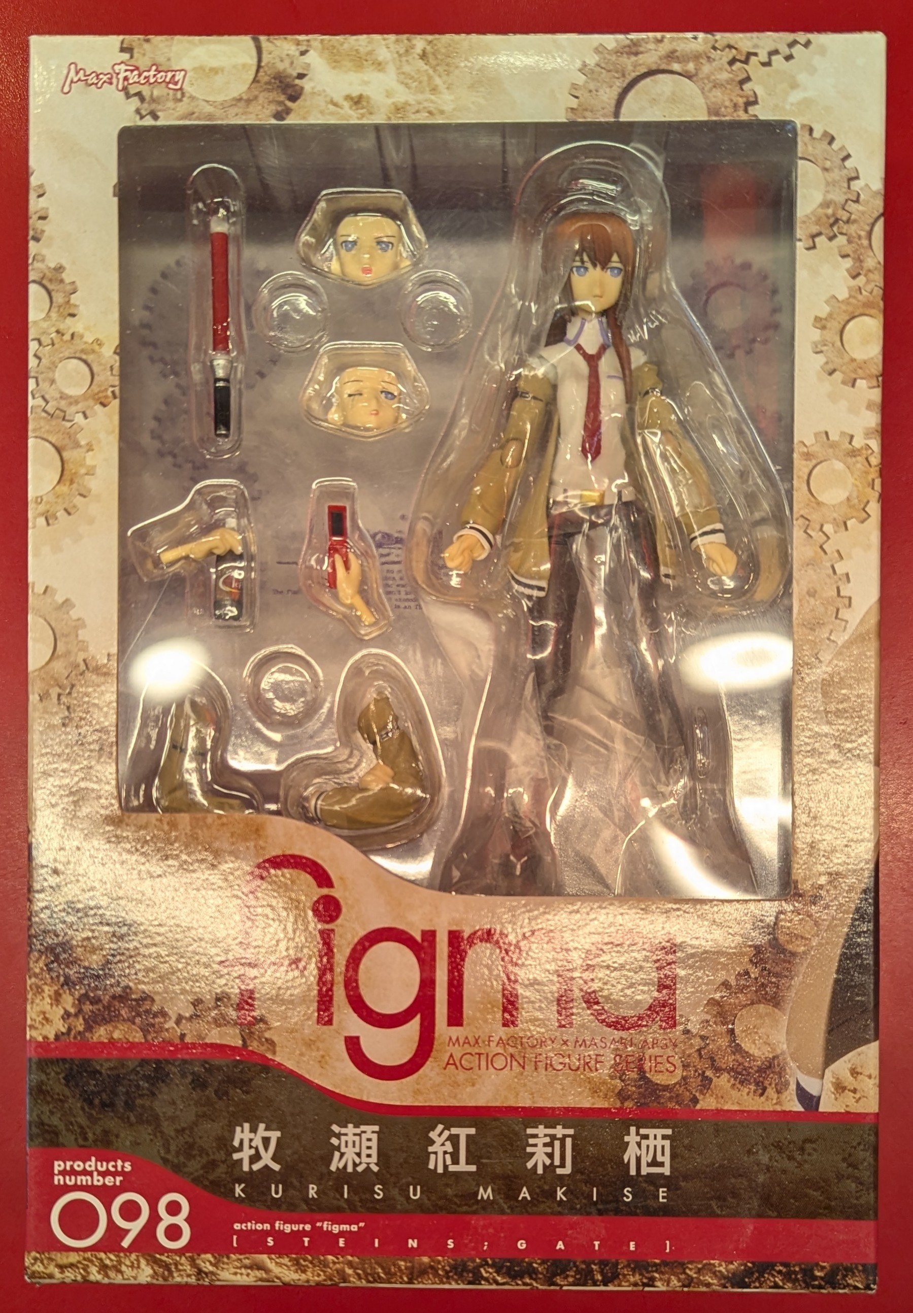 MAXFACTORY figma シュタインズ・ゲート 牧瀬紅莉栖 98 | まんだらけ Mandarake