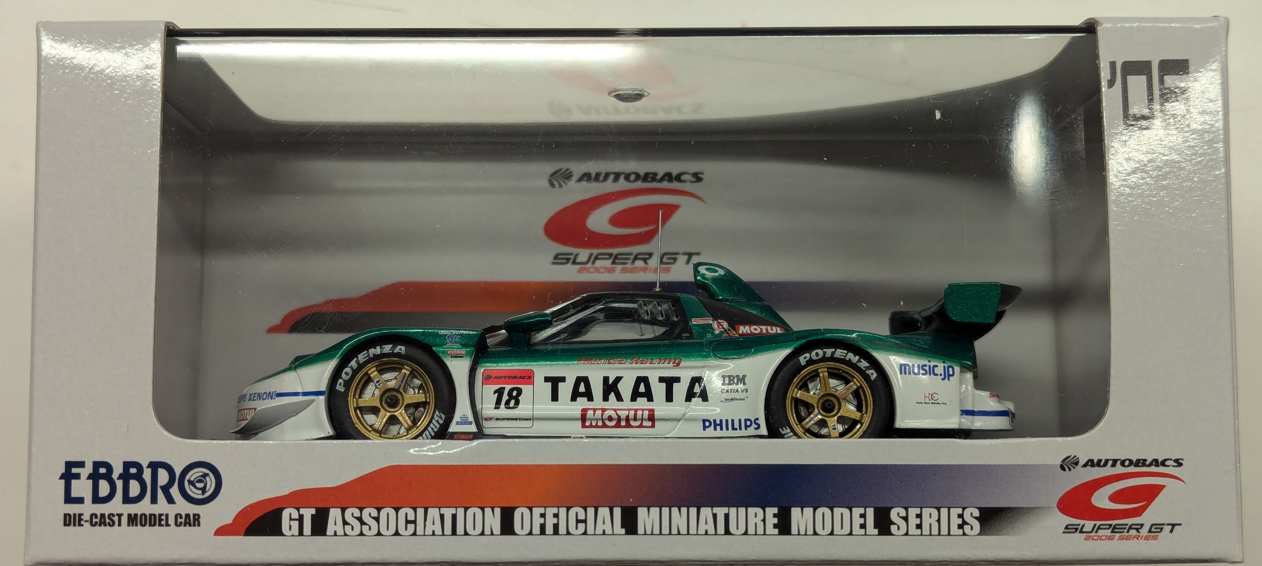 エムエムピー 1/43 EBBRO TAKATA DOME NSX SUPER GT 500 2006 #18 799 | まんだらけ ...