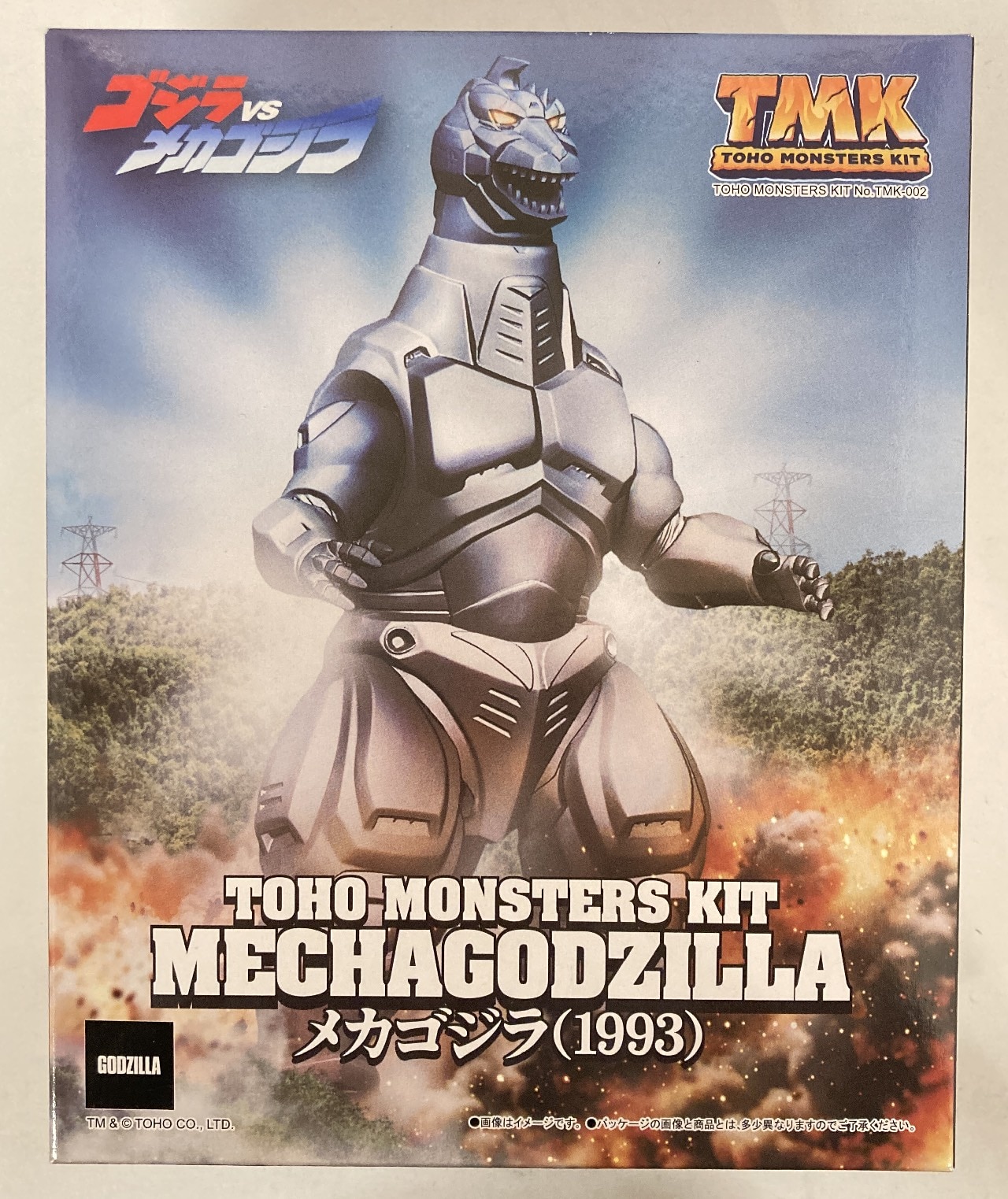 エクスプラス TOHO MONSTERS KIT メカゴジラ(1993) 002 | まんだらけ Mandarake