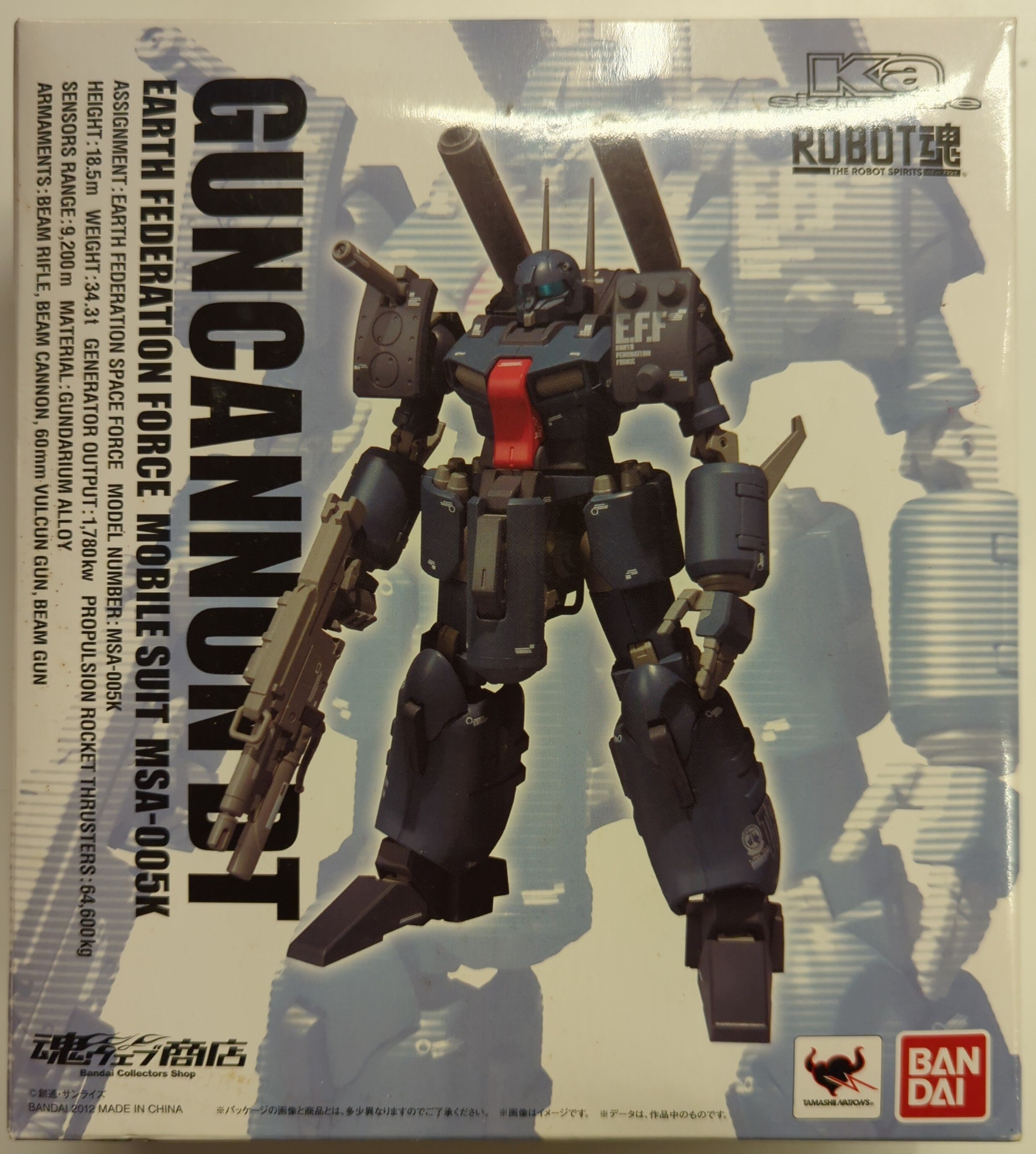 バンダイ ROBOT魂/Ka signature 機動戦士ガンダムUC ガンキャノン・ディテクター デカール付き | まんだらけ Mandarake