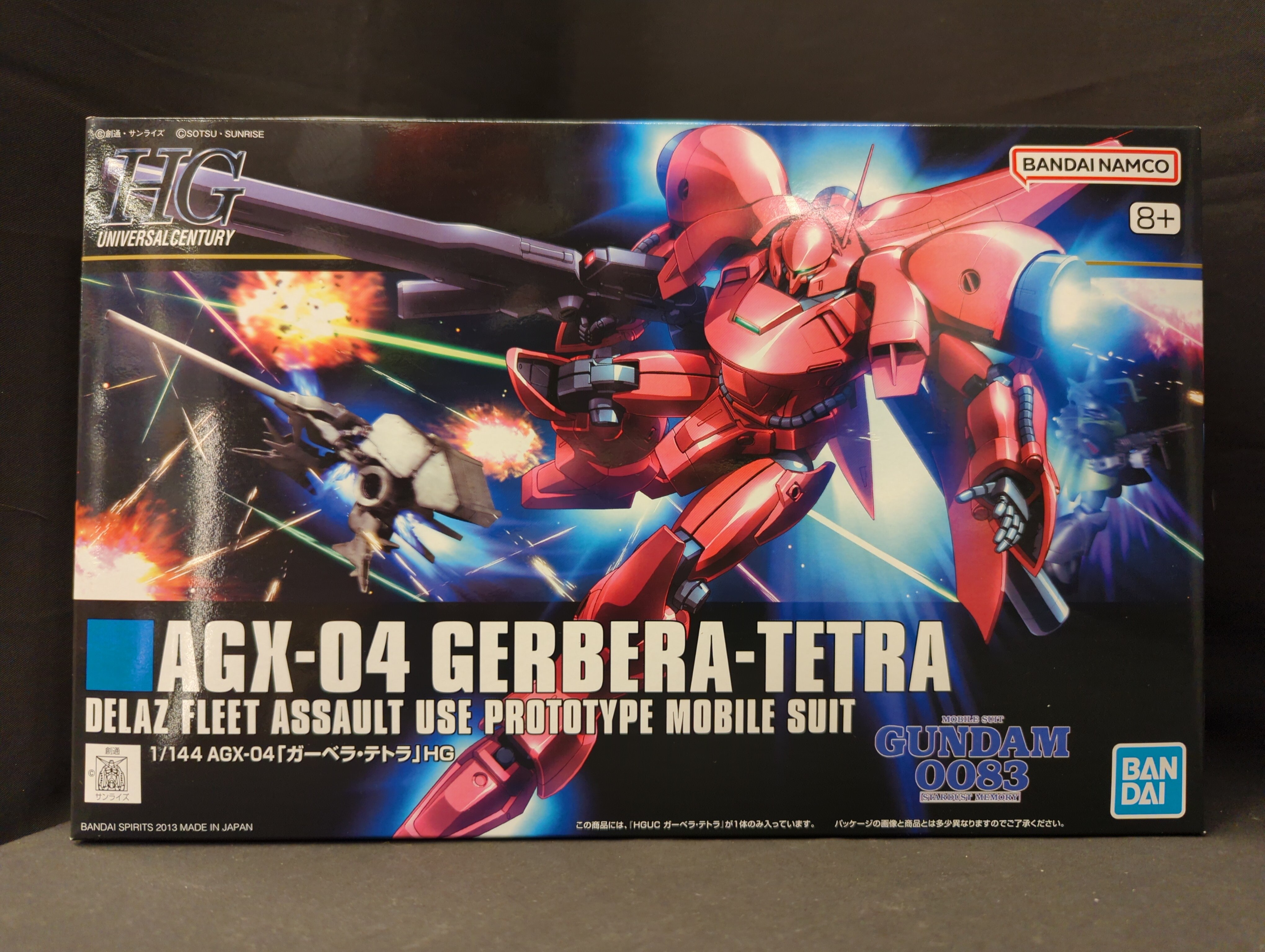 BANDAI SPIRITS HGUC 1/144 バンダイナムコ版 ガーベラ・テトラ 159 | まんだらけ Mandarake