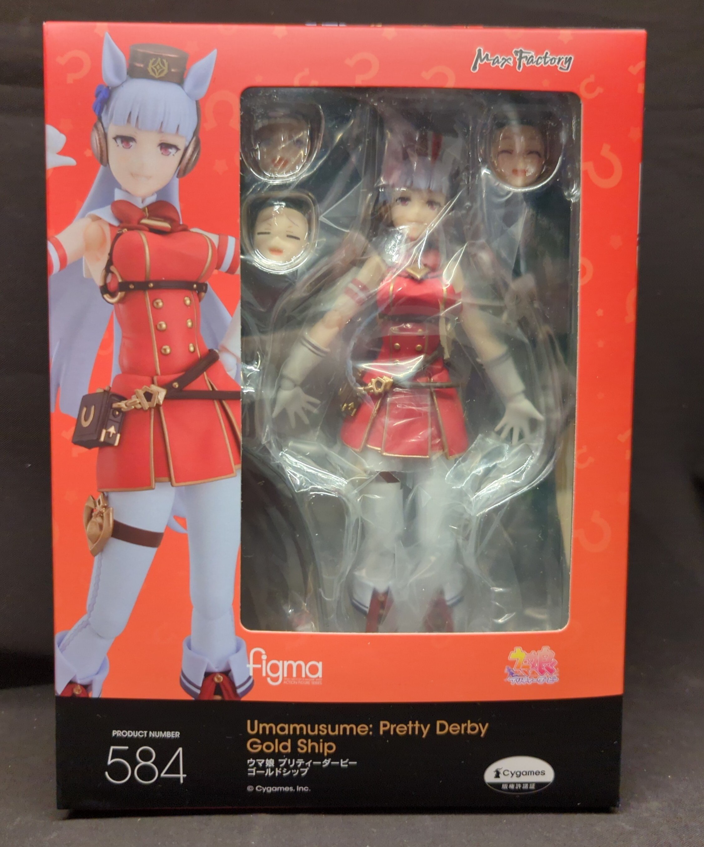 MAXFACTORY figma ゴールドシップ 584 | まんだらけ Mandarake