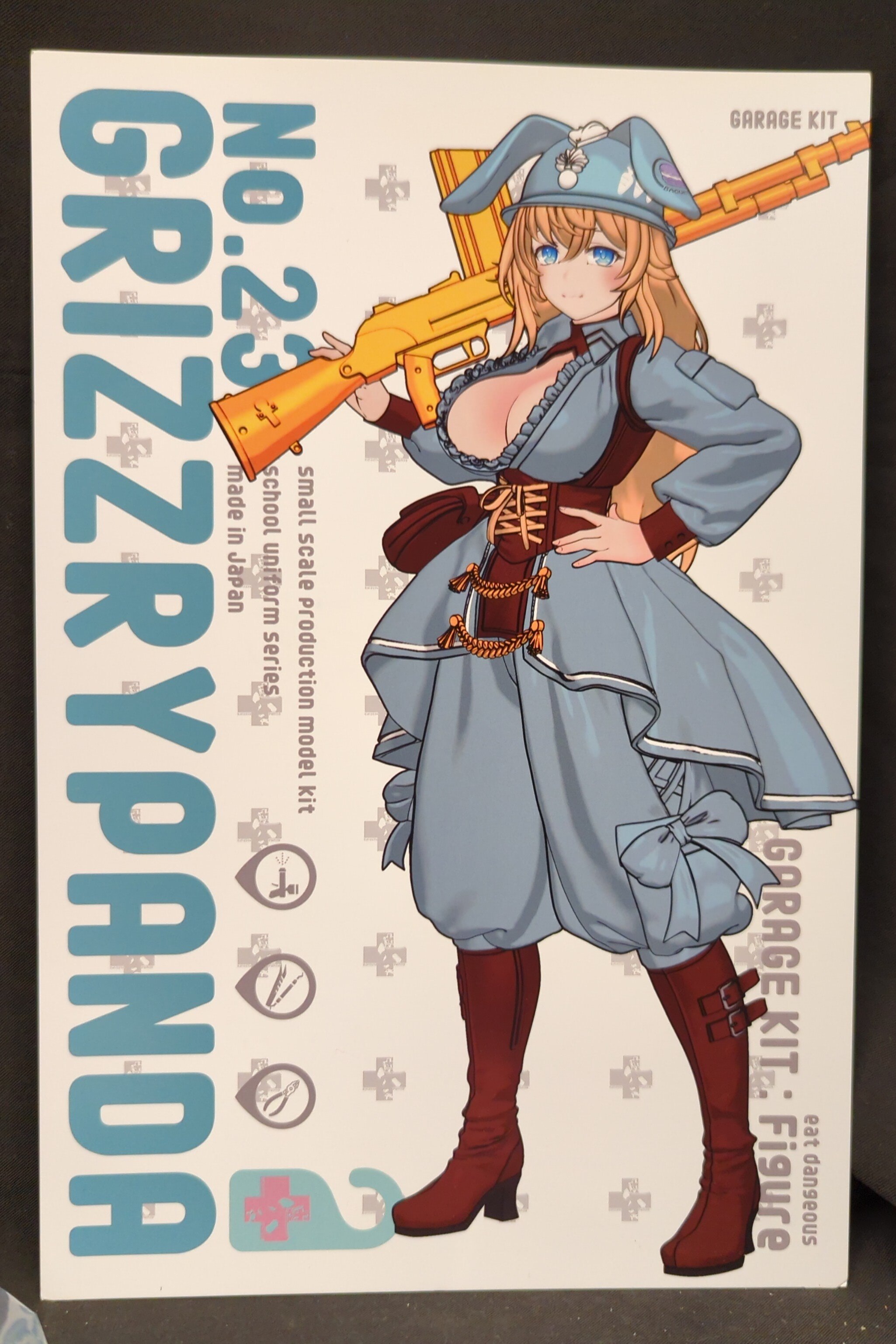 グリズリーパンダ カラーレジンキャストキット GOSICK ARMY クープ 23 | まんだらけ Mandarake
