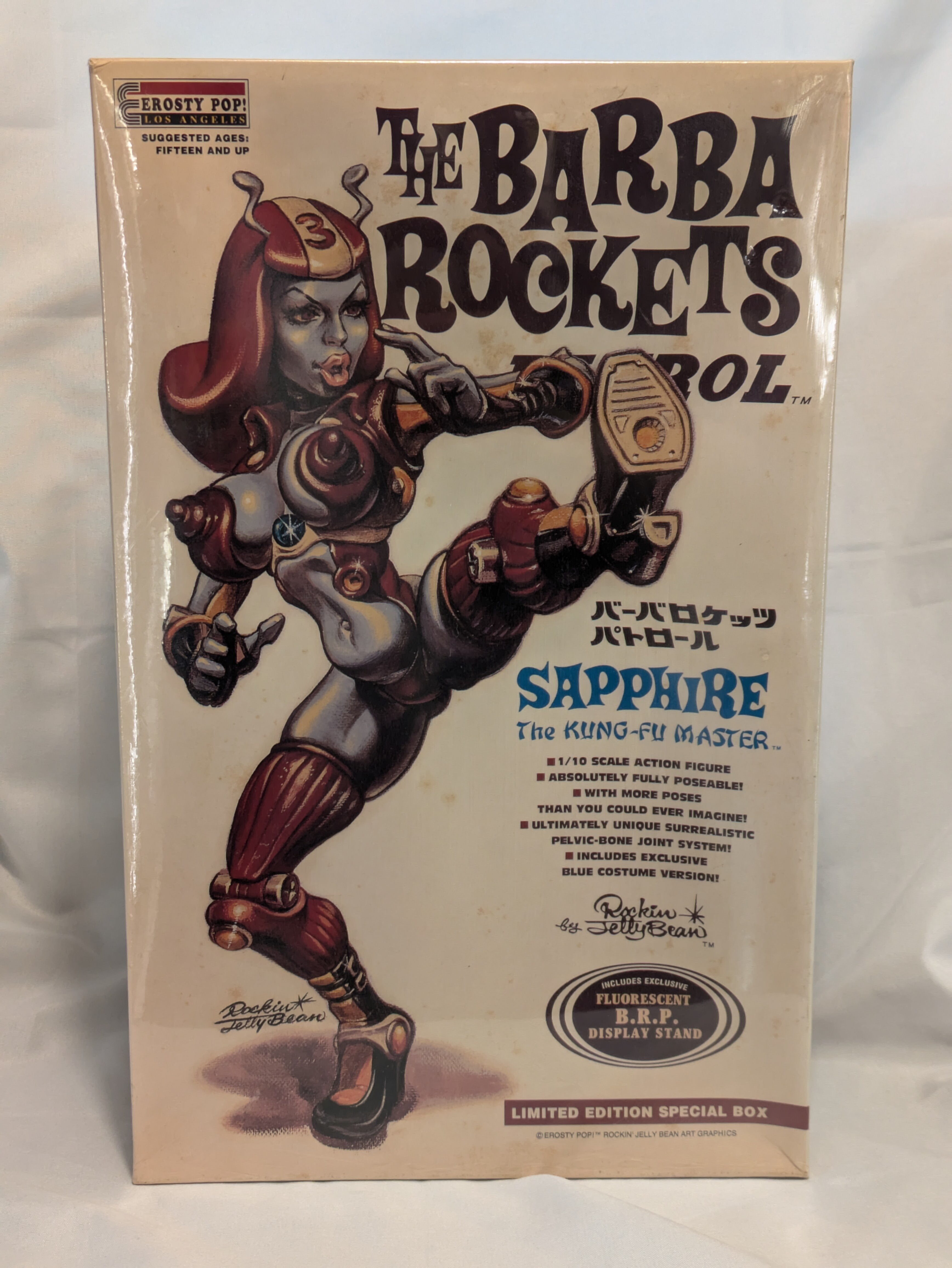 EROSTY POP NUMBER 3 OF THE SERIES ONE SAPPHIRE / THE KUNG FU MASTER 3 | まんだらけ Mandarake