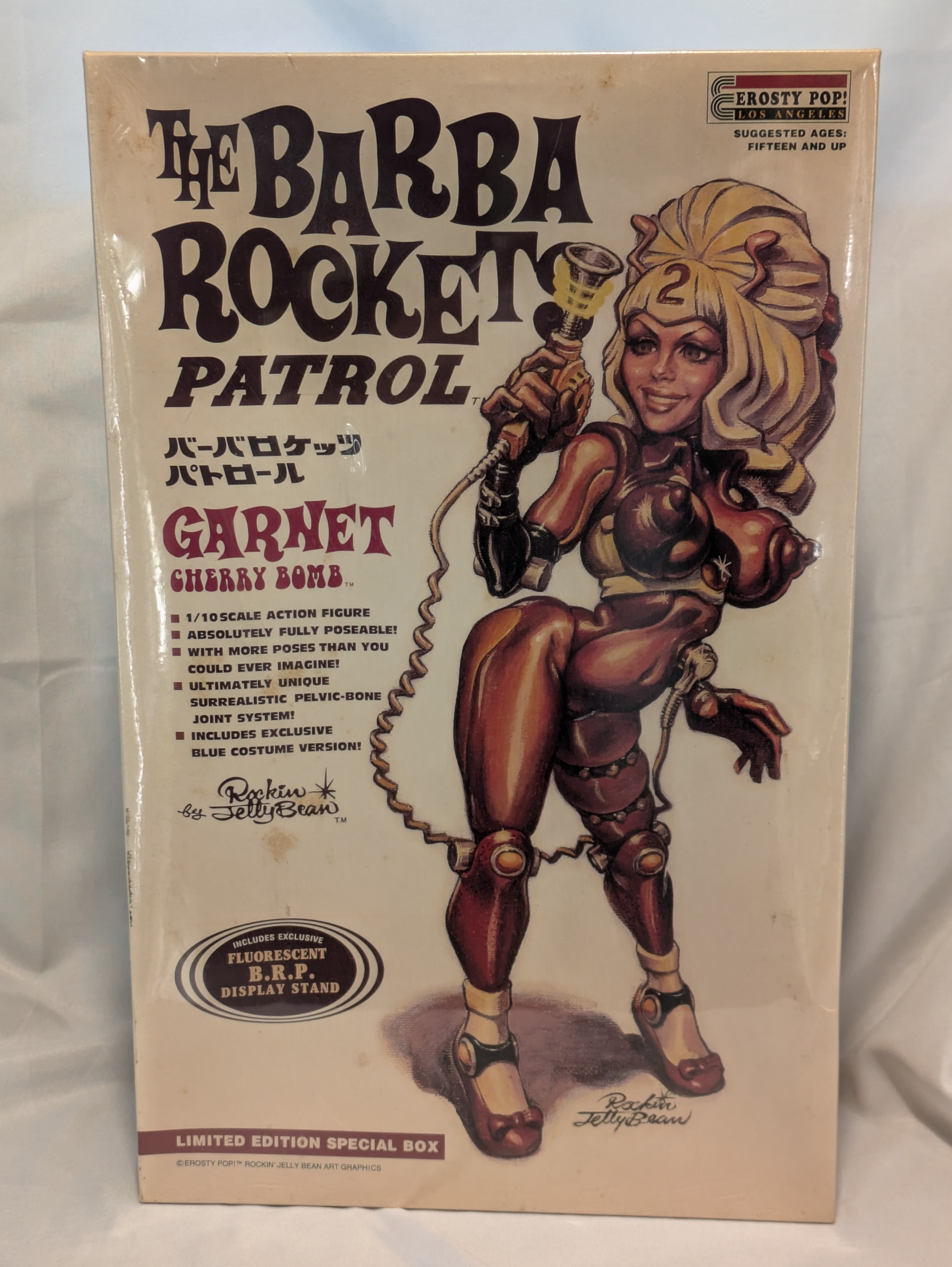 EROSTY POP NUMBER 2 OF THE SERIES ONE GARNET / CHERRY BOMB 2 | まんだらけ Mandarake