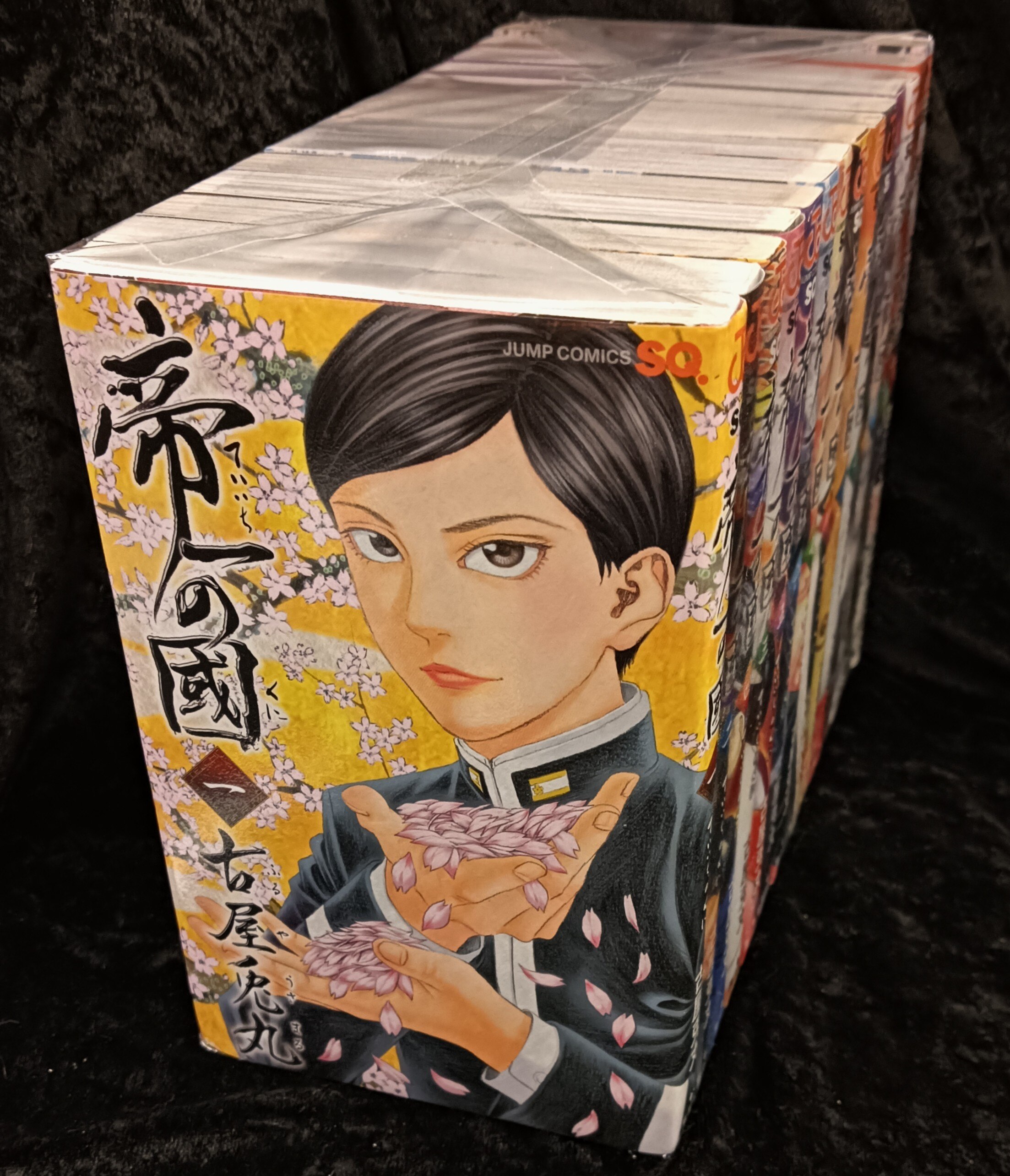 集英社 ジャンプコミックス 古屋兎丸 帝一の國 全14巻 セット | まんだらけ Mandarake