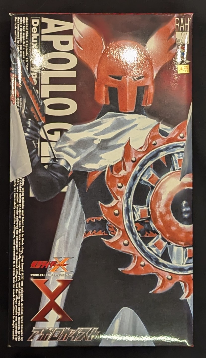 メディコム・トイ RAH 仮面ライダーX アポロガイスト RAH219 | まんだらけ Mandarake