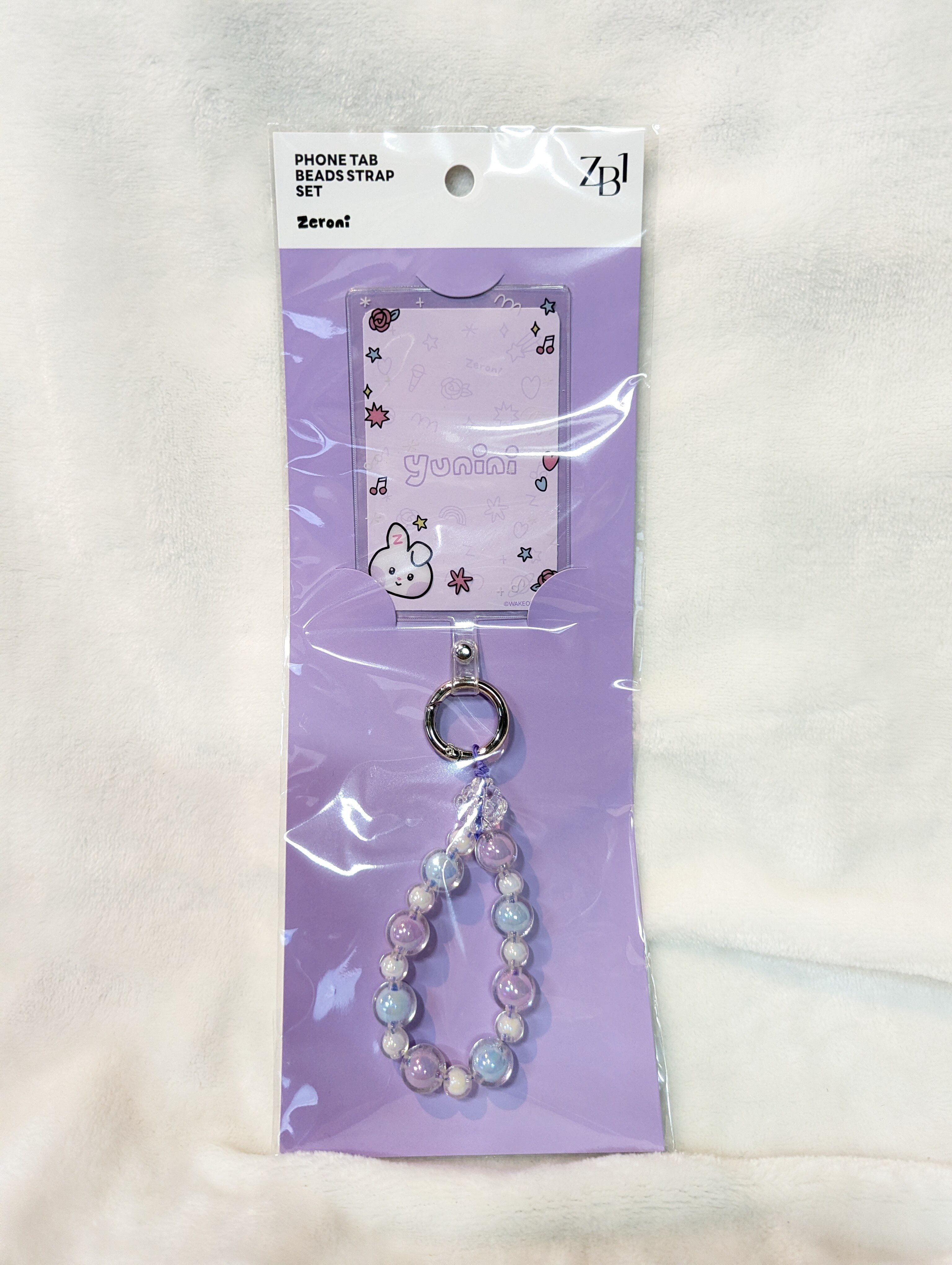 ZEROBASEONE 2025 POP-UP YU JIN PHONE TAB BEADS STRAP | まんだらけ Mandarake