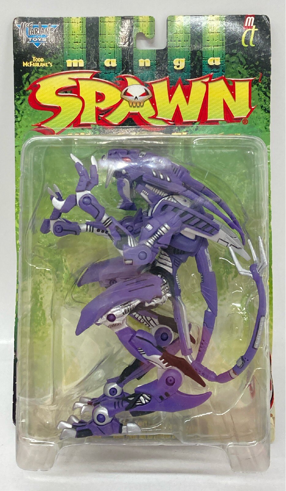 McFARLANE TOYS SERIES 10 / MANGA CYBER TOOTH 6インチ | まんだらけ Mandarake