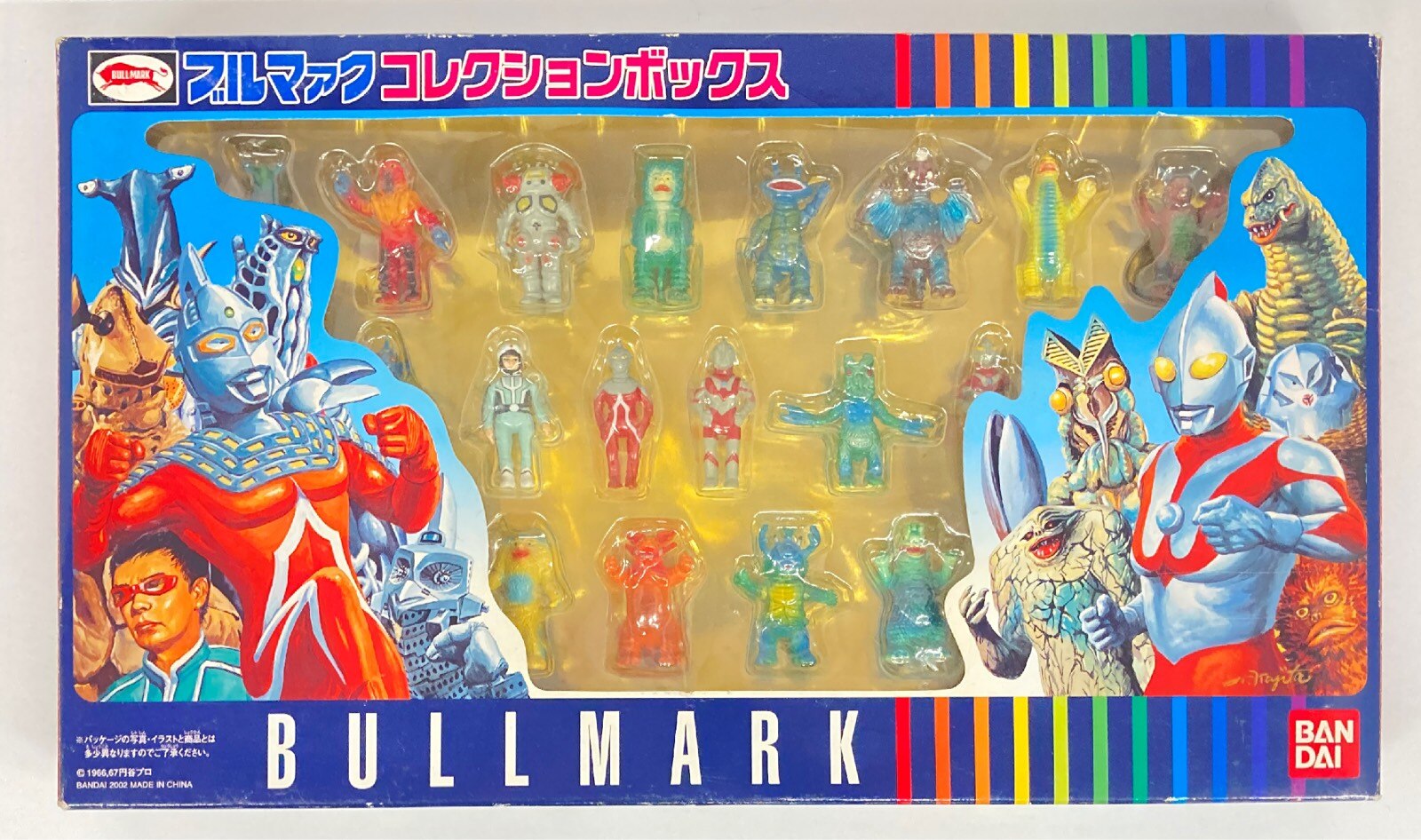 B-CLUB ウルトラマン ウルトラマン ブルマァク コレクションボックス | まんだらけ Mandarake
