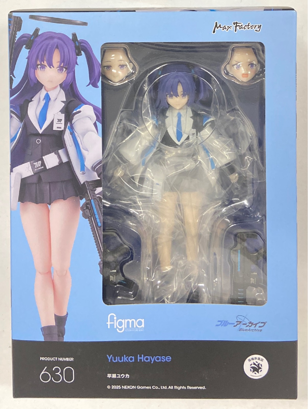 MAXFACTORY figma 早瀬ユウカ 630 | まんだらけ Mandarake
