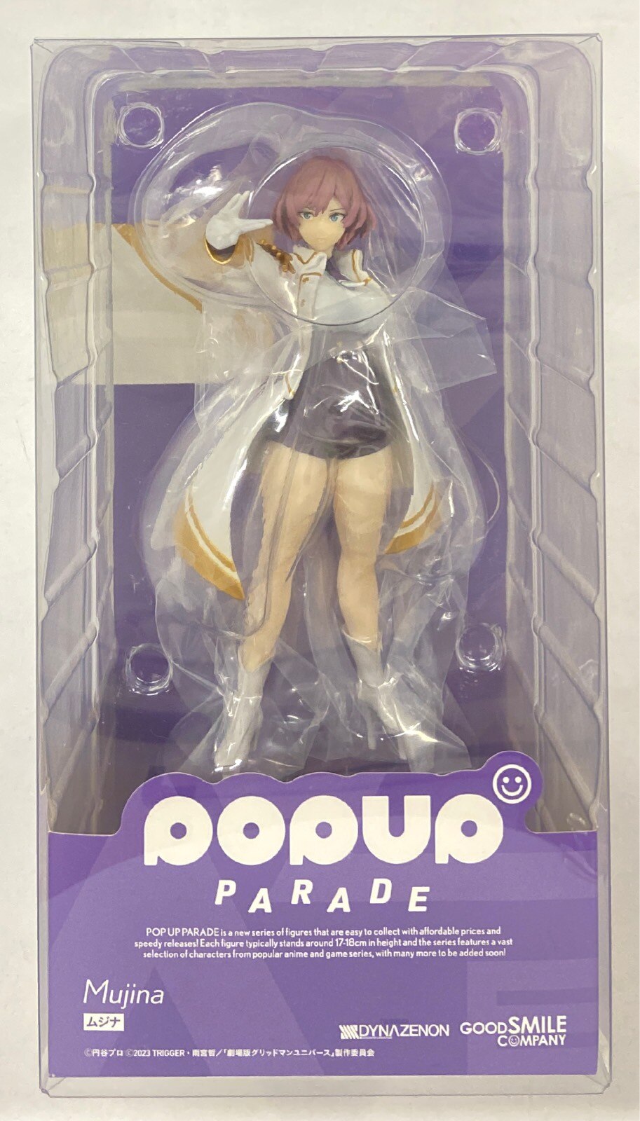 グッドスマイルカンパニー POP UP PARADE ムジナ | まんだらけ Mandarake