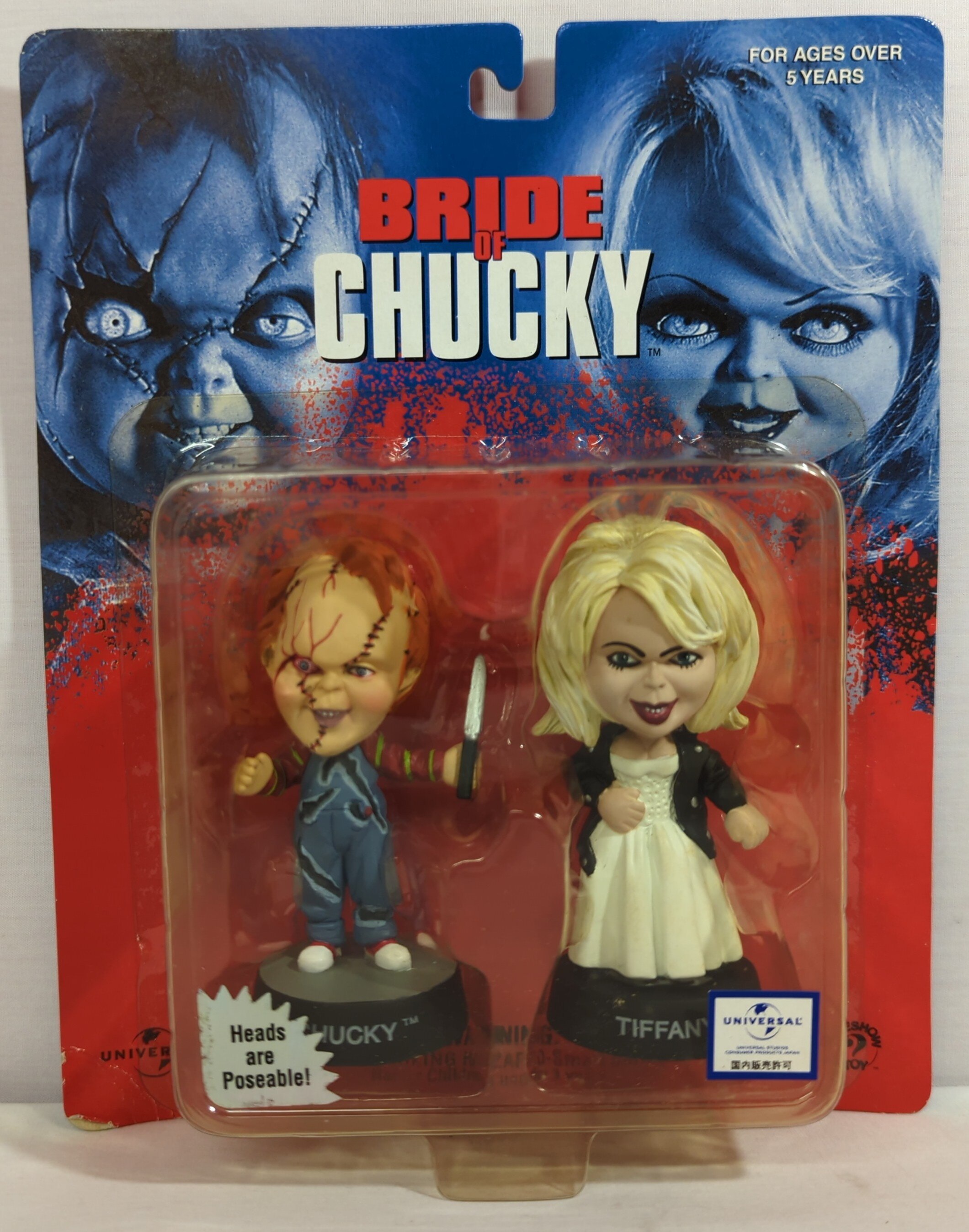 SIDESHOW LITTLE BIG HEADS CHUCKY / TIFFANY 2体セット | まんだらけ Mandarake