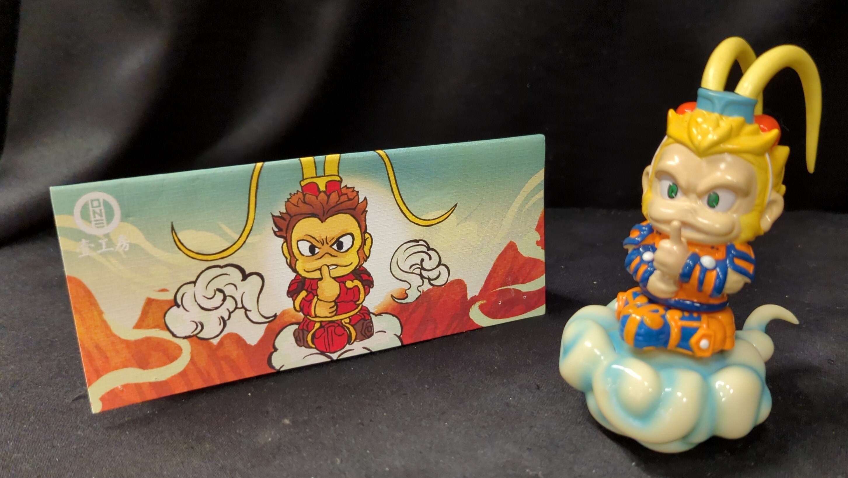 KAIJU ONE NANO SUN SUN + Flying Nimbus set 黄色 | まんだらけ Mandarake