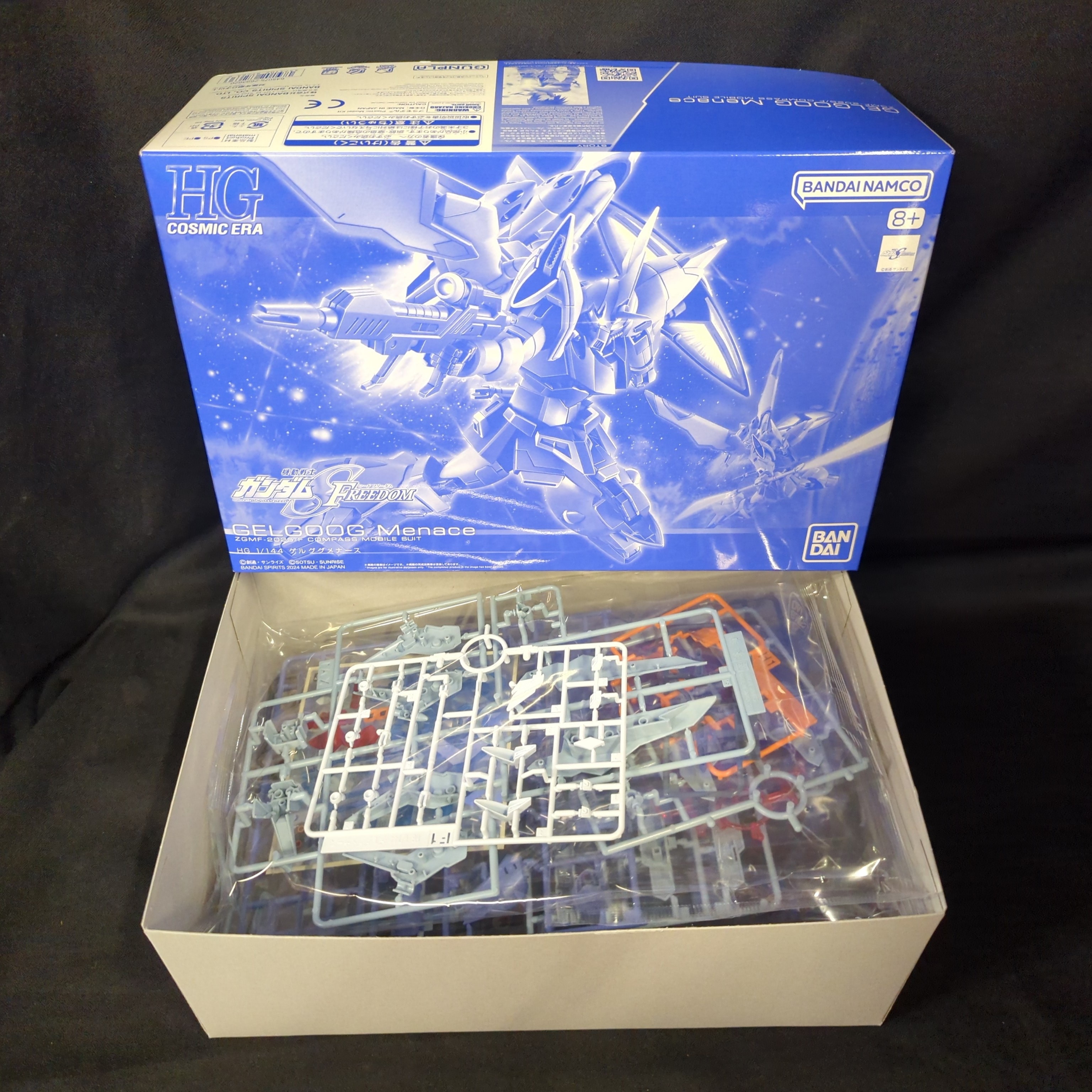 BANDAI SPIRITS HG 1/144 機動戦士ガンダム SEED FREEDOM ゲルググメナース(一般機） | まんだらけ Mandarake