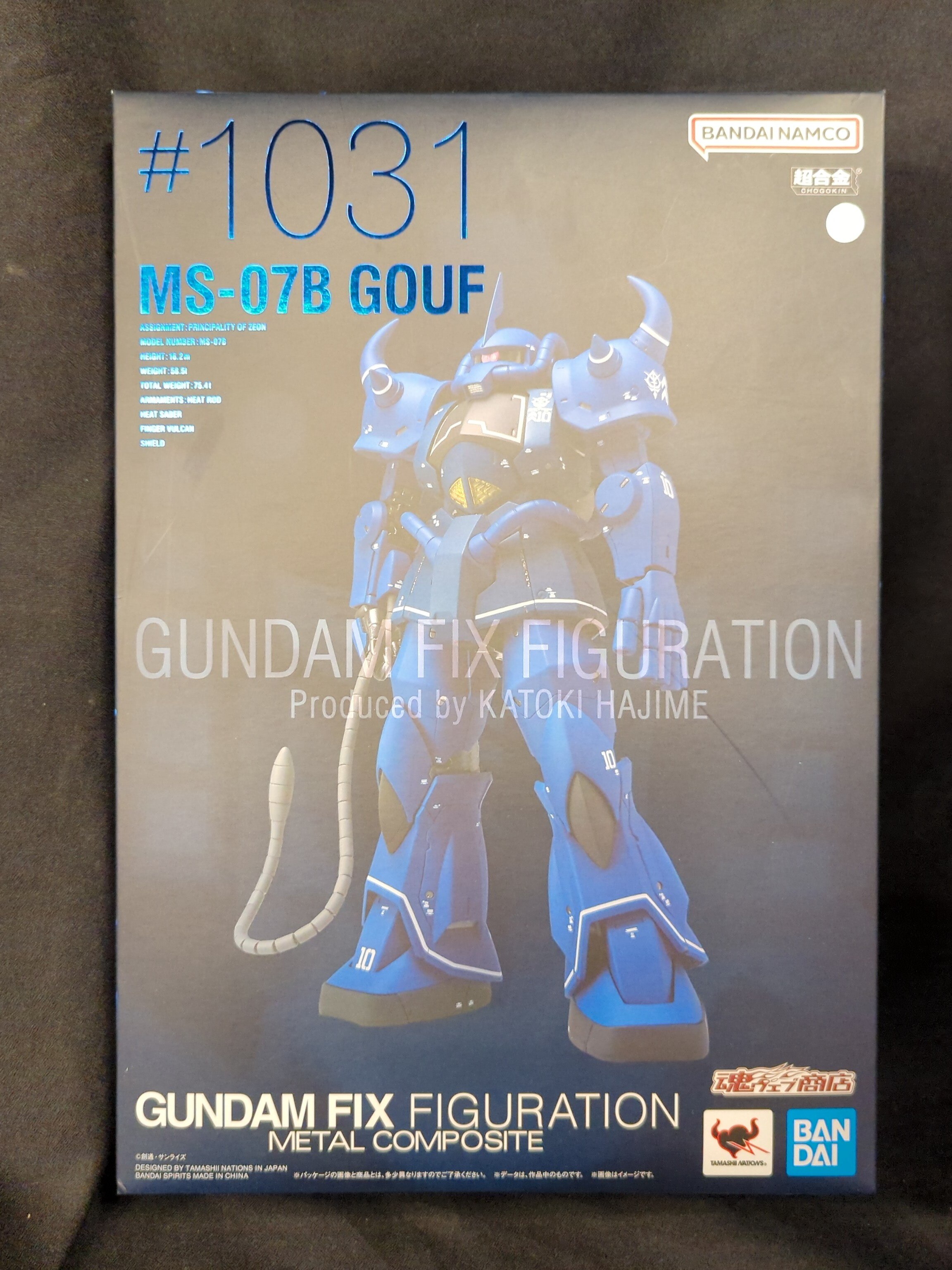 BANDAI SPIRITS GUNDAM FIX FIGURATION METAL COMPOSITE 機動戦士ガンダム MS-07B グフ ＃1031 | まんだらけ Mandarake