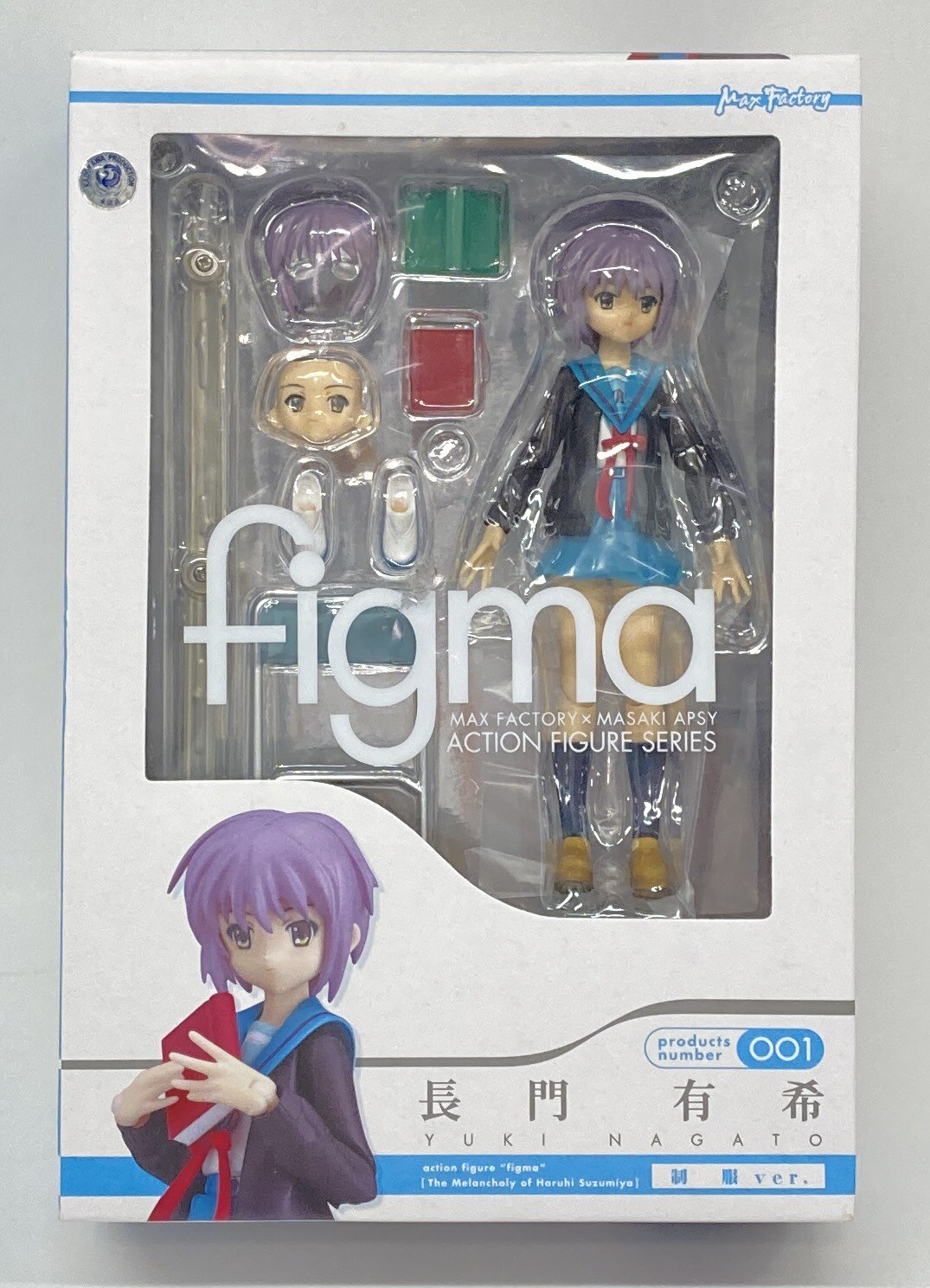 MAXFACTORY figma 涼宮ハルヒの憂鬱 長門有希 制服 ver 1 | まんだらけ Mandarake