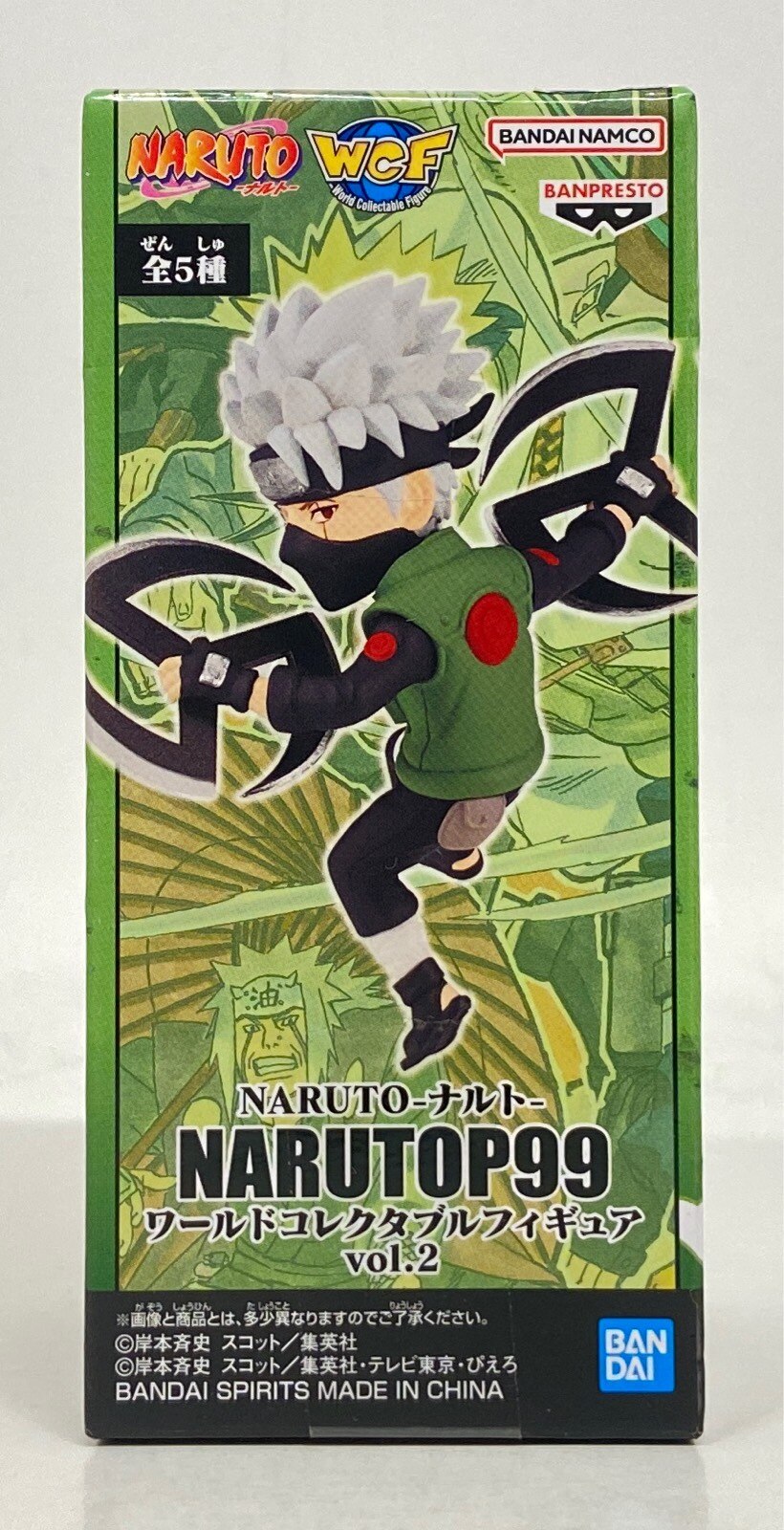 Bandai Spirits WCF NARUTO vol.2 Kakashi Hatake | Mandarake Online Shop