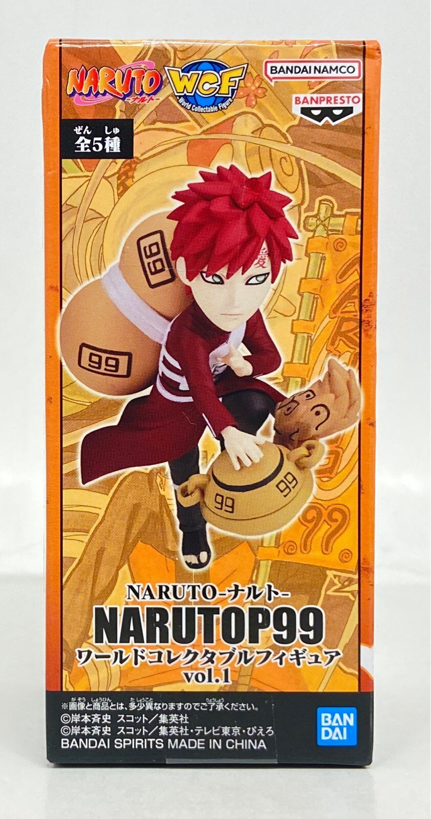 BANDAI SPIRITS WCF NARUTO vol.1 我愛羅 | まんだらけ Mandarake