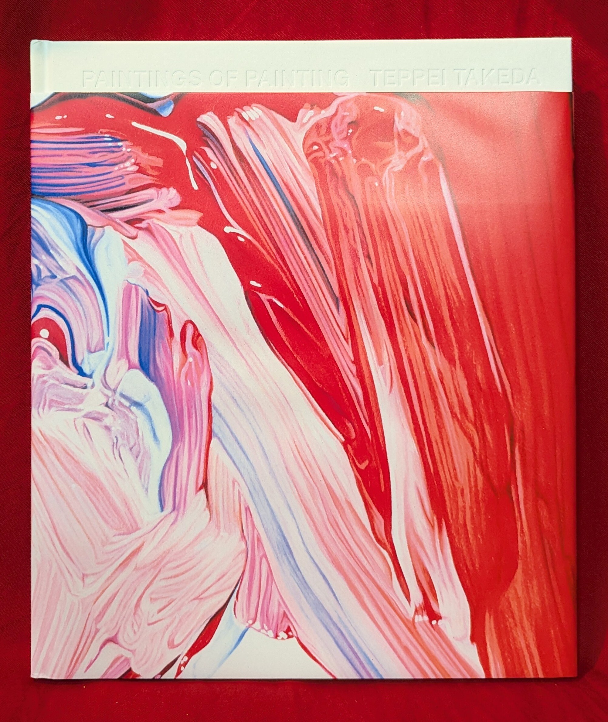 武田鉄平 PAINTINGS OF PAINTING | まんだらけ Mandarake