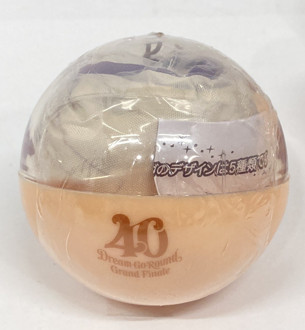 東京ディズニーリゾート カプセルトイ(エコバッグ) TDR40周年 Dream-Go-Round チップ&デール(紫)/Grand Finale Everlasting dreams 40周年 ...
