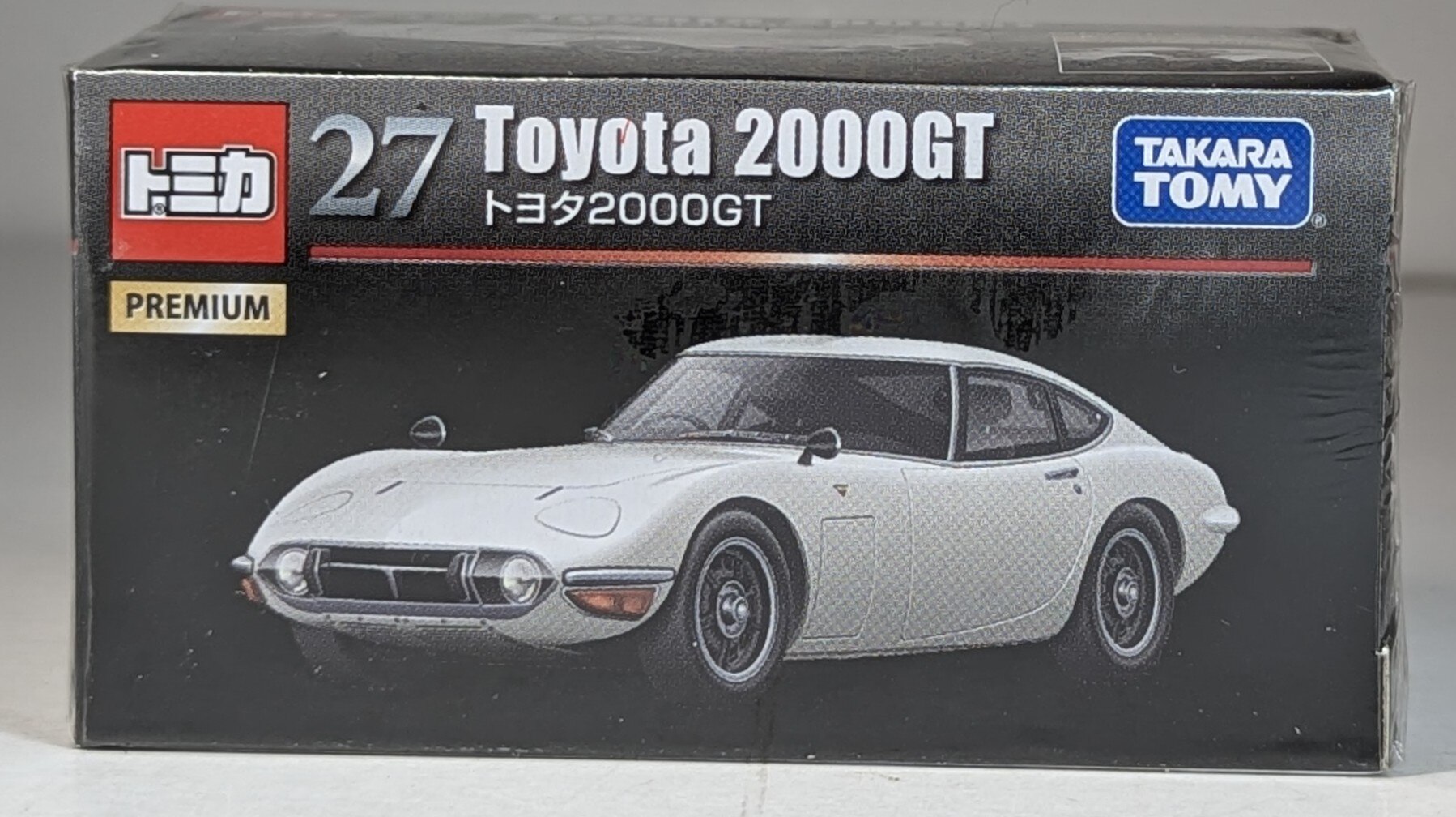タカラトミー トミカプレミアム トヨタ 2000GT(ホワイト) 27 | まんだらけ Mandarake