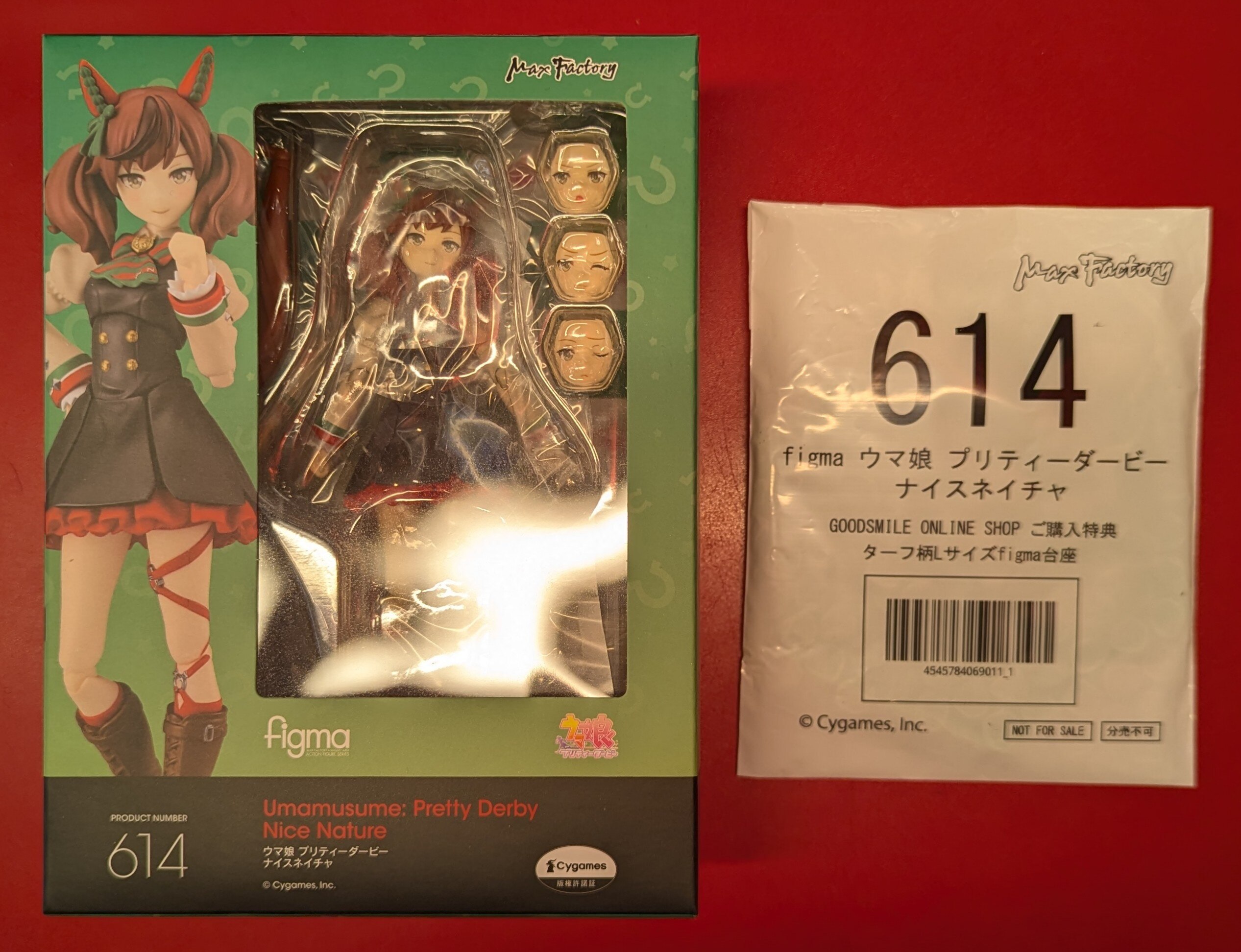 Good Smile Company Figma Nice Nature/With Bonus 614 | Mandarake Online Shop