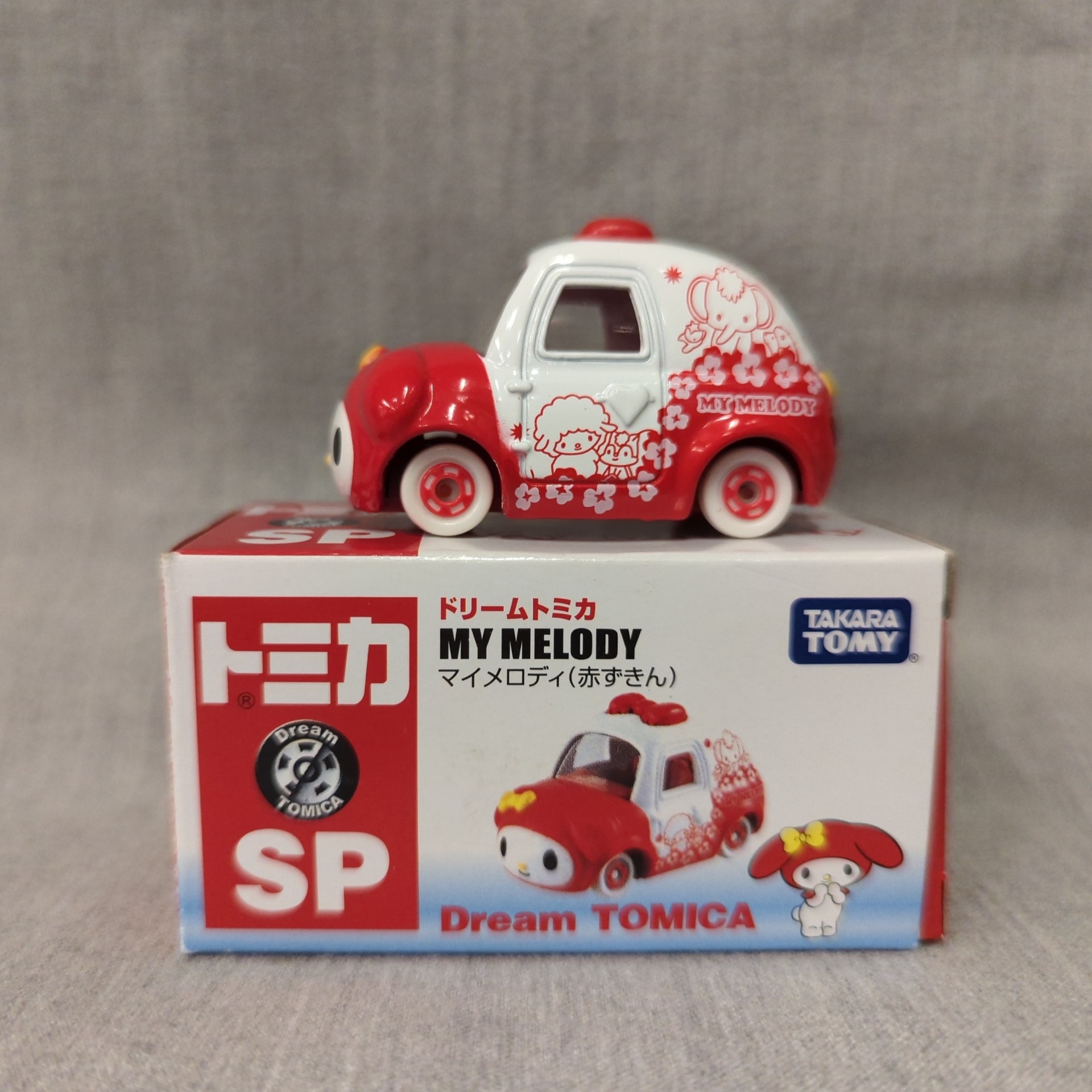 タカラトミー ドリームトミカ マイメロディ 166 | まんだらけ Mandarake