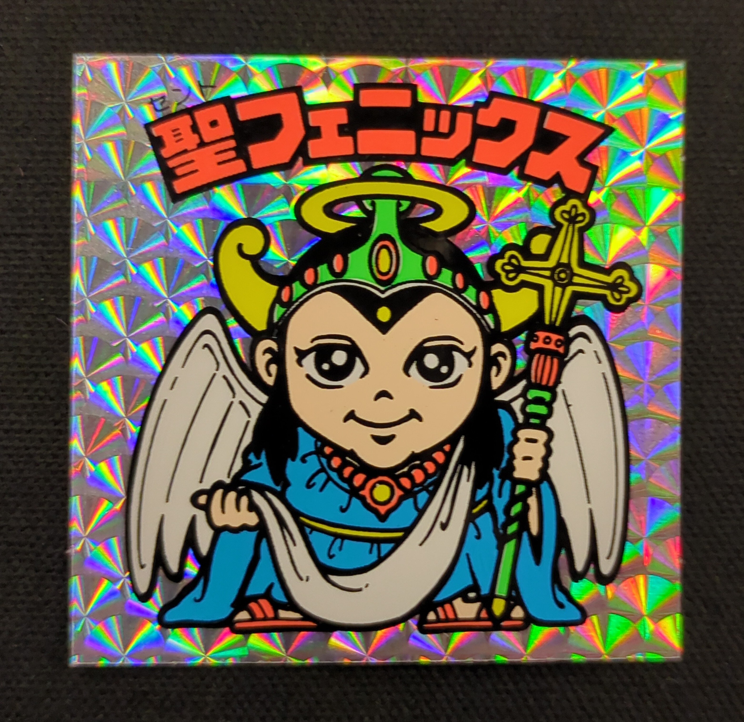 Lotte Old BM/Head Part 4 Saint Phoenix (Saint Priest) backing cardboard ...
