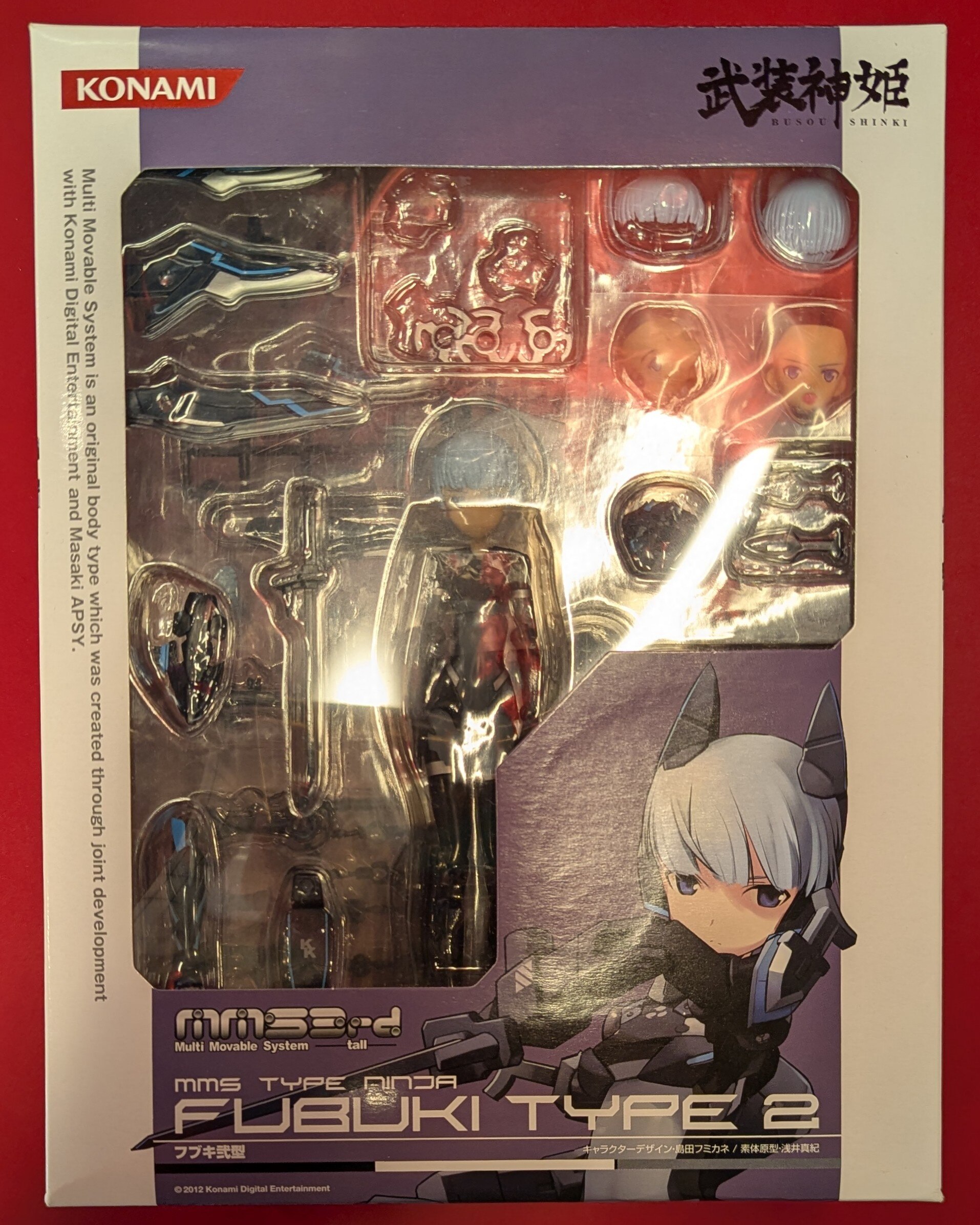 コナミ MMS3rd フブキ弐型 | まんだらけ Mandarake