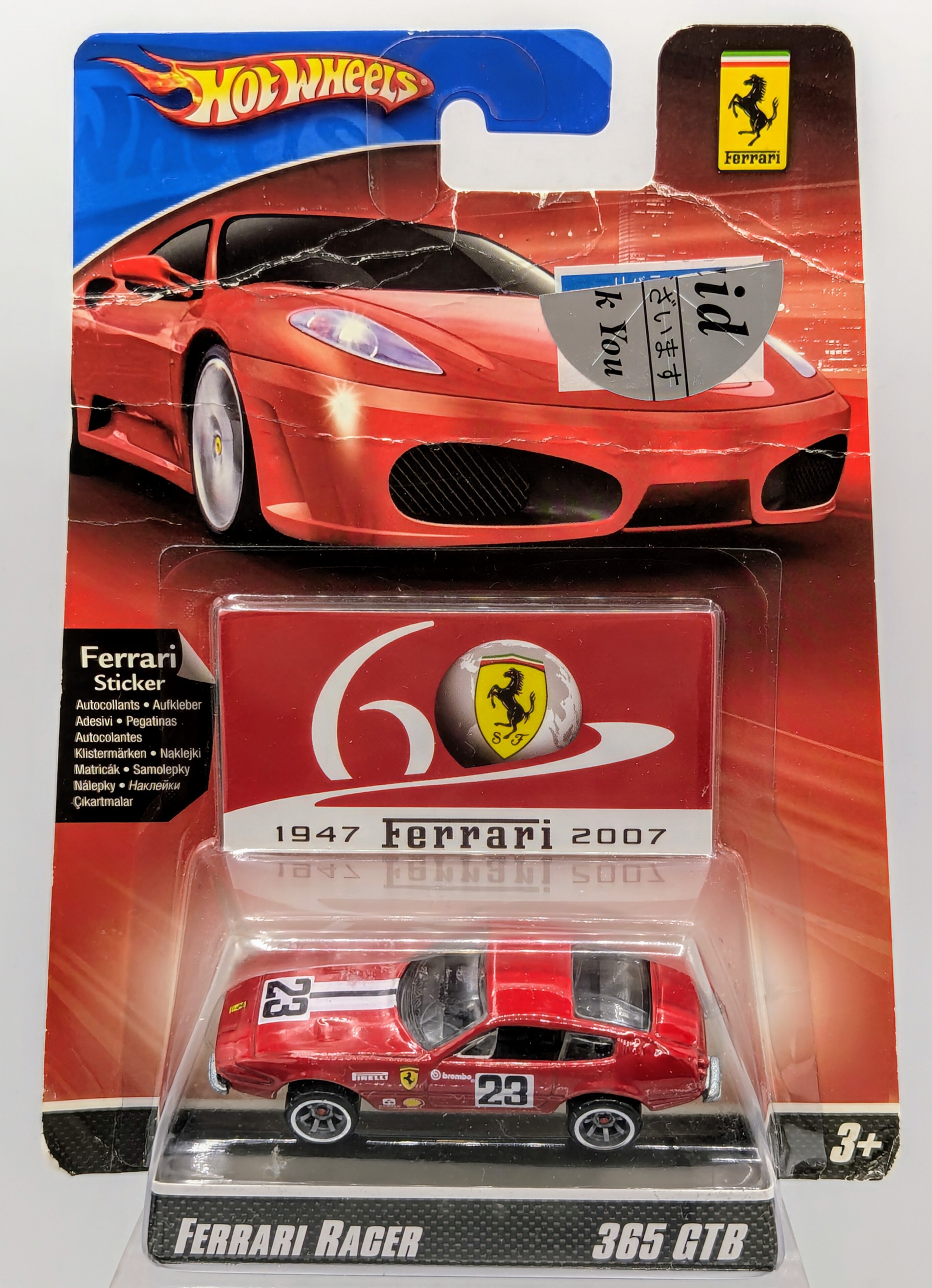 MATTEL FERRARI RACER HOTWHEELS 365 GTB レッド #23 M3674 | まんだらけ Mandarake