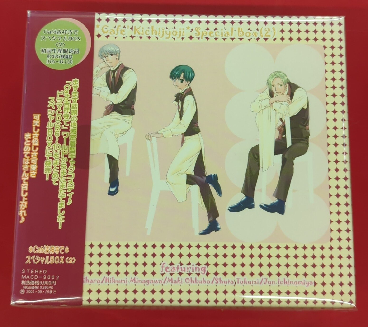 RWC Cafe吉祥寺で スペシャルBOX R6-R10 2 | まんだらけ Mandarake