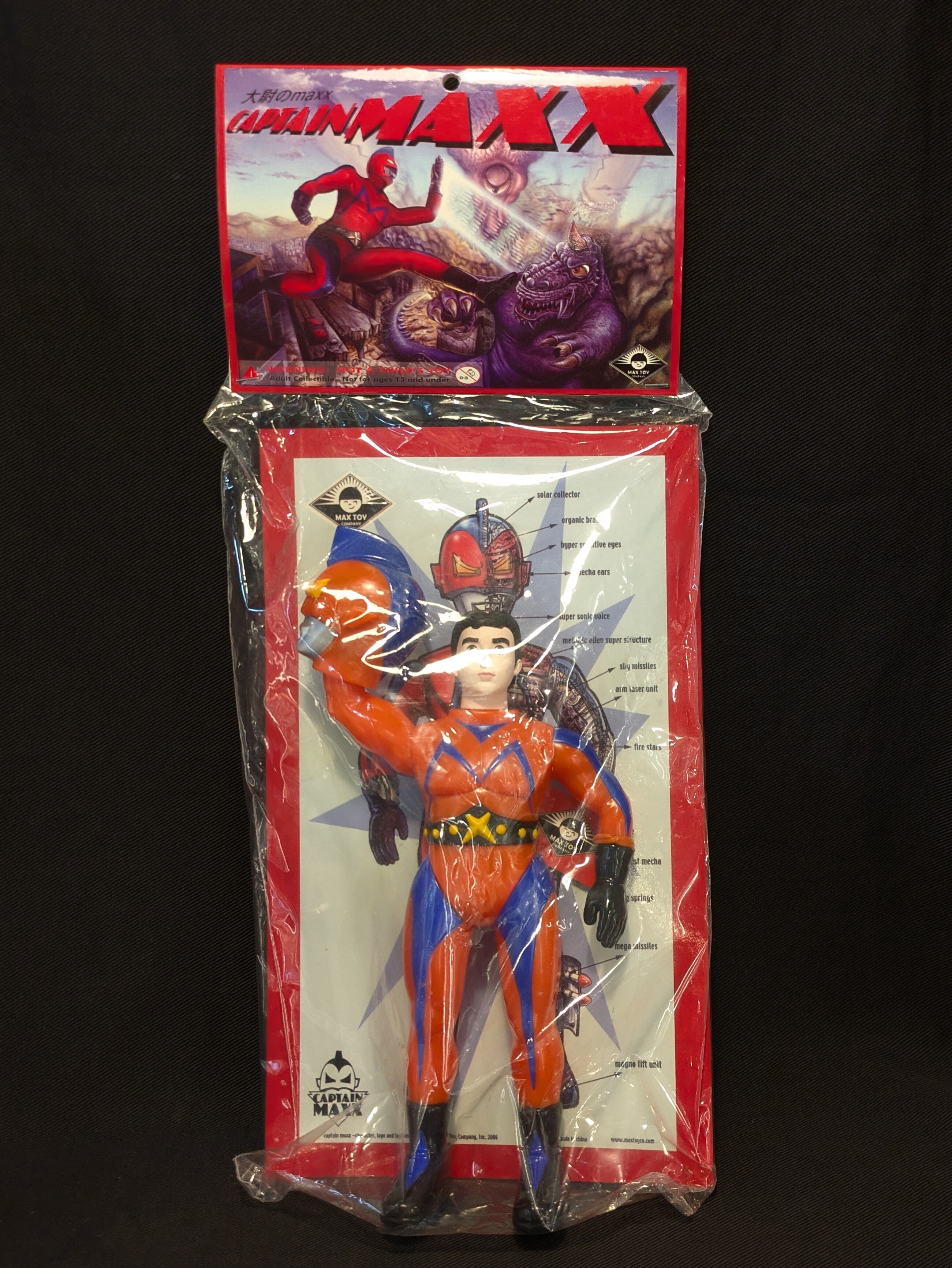 MAXTOY CAPTAINMAXX(青×赤×黄) | まんだらけ Mandarake