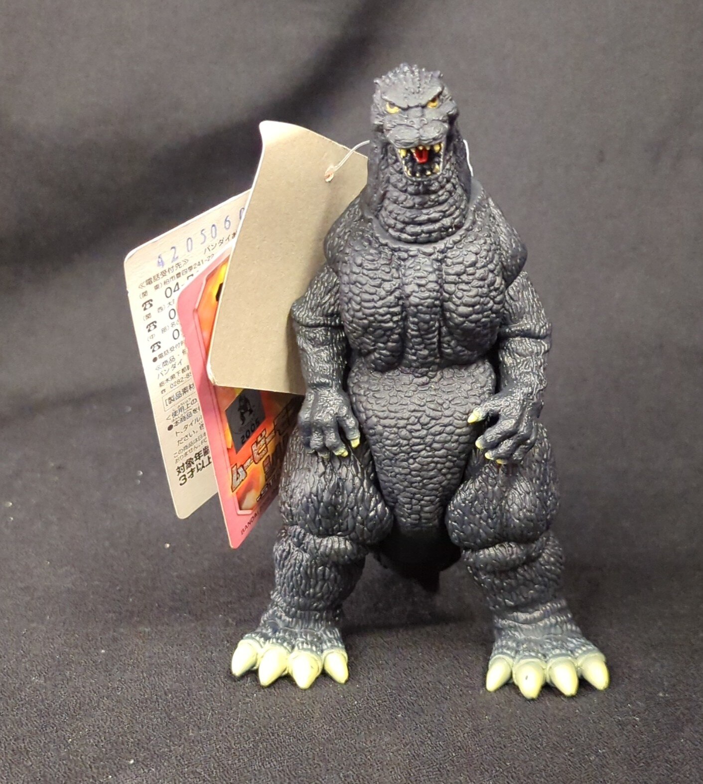 バンダイ ムービーモンスターシリーズSTANDARD ゴジラ | まんだらけ Mandarake