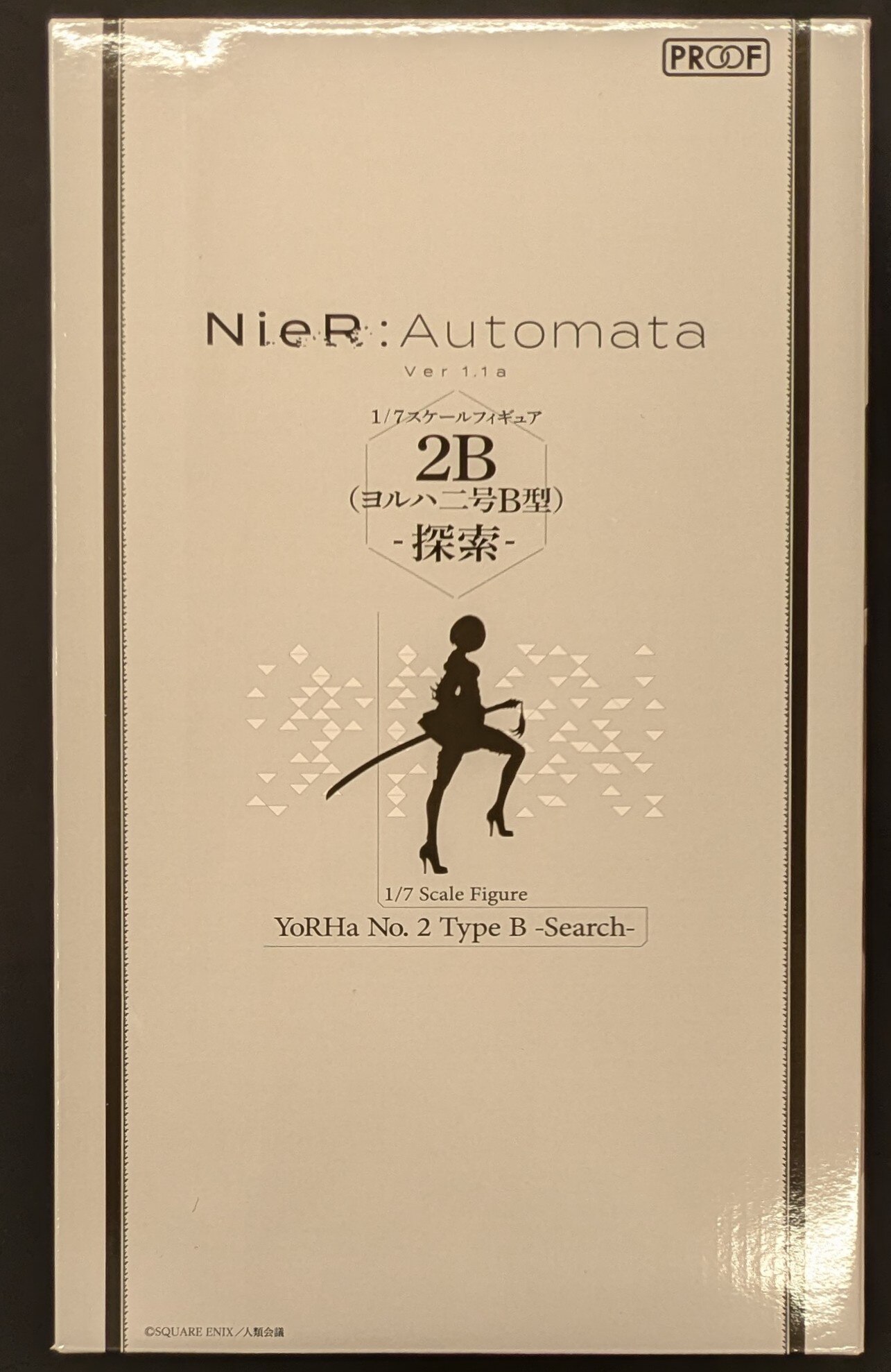 PROOF 2B (ヨルハ二号B型) -探索- 1/7PVC | まんだらけ Mandarake